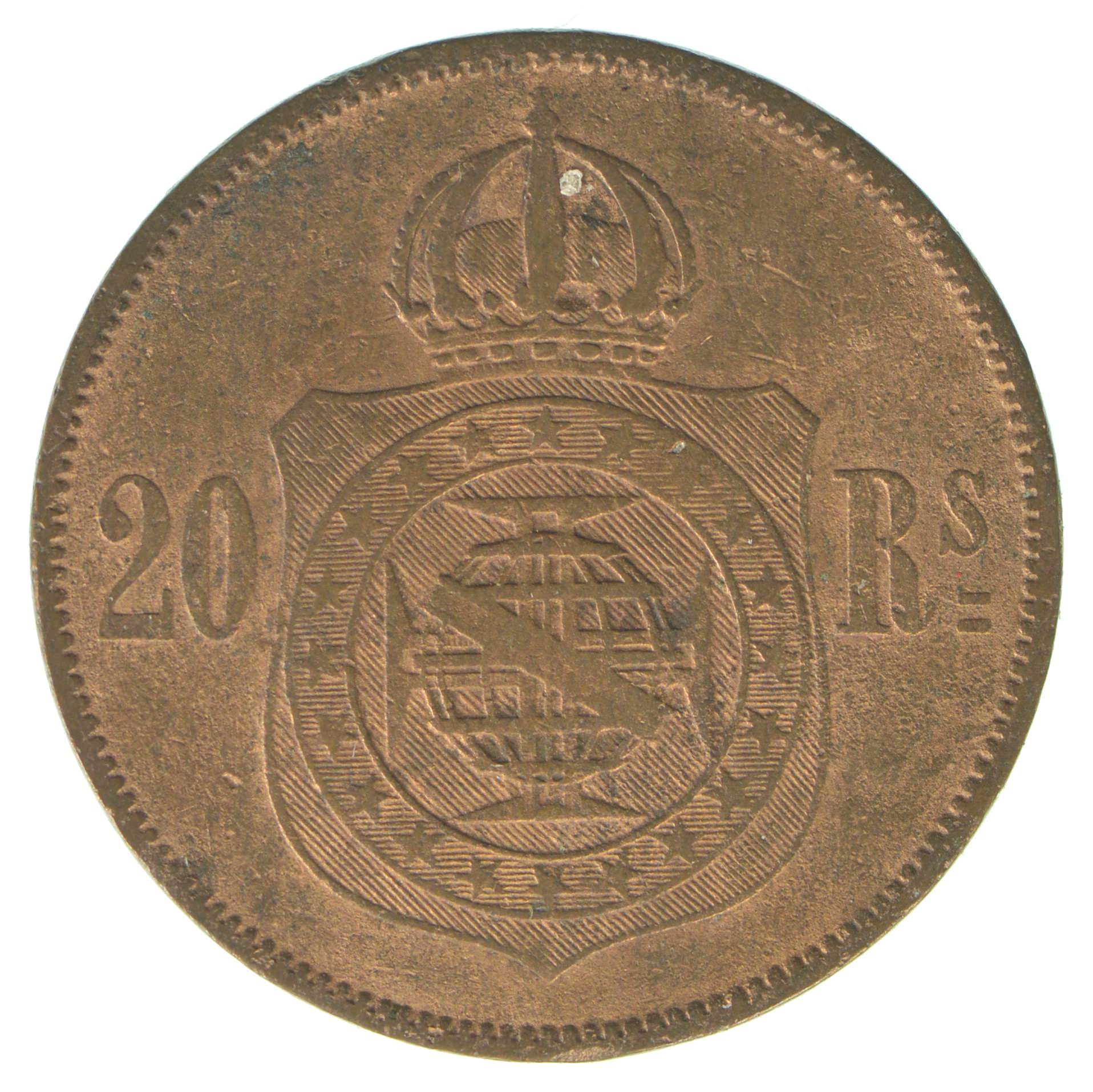 1869 Brazil 20 Reis | Property Room