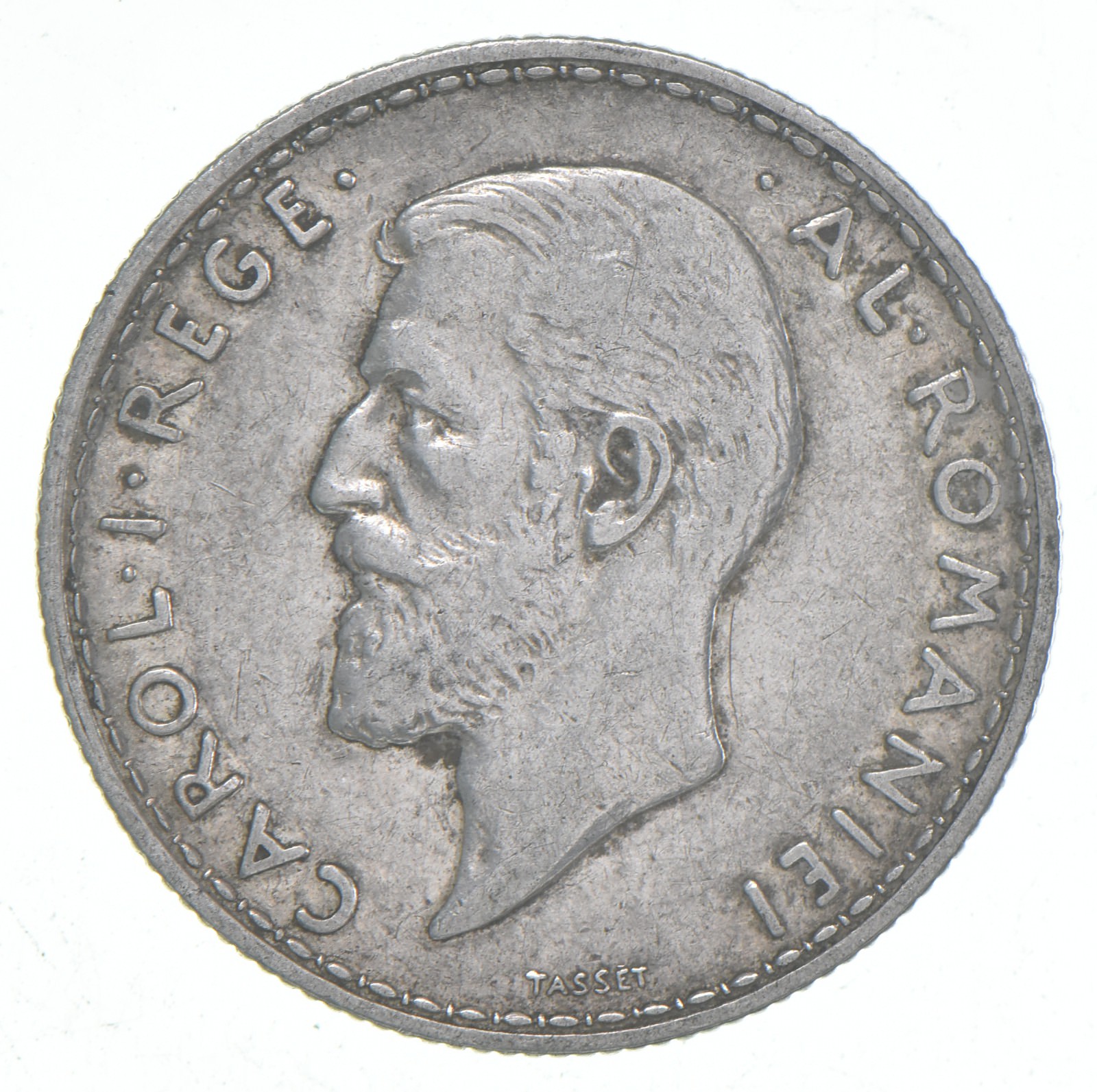 1912 Romania 2 Lei - World Silver Coin | Property Room