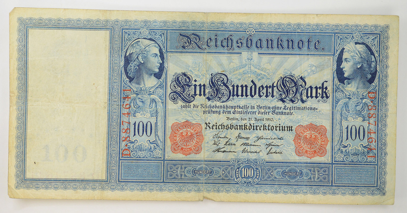 1920 Berlin 100 Reichsmark - German Collectible Reichsbanknote ...