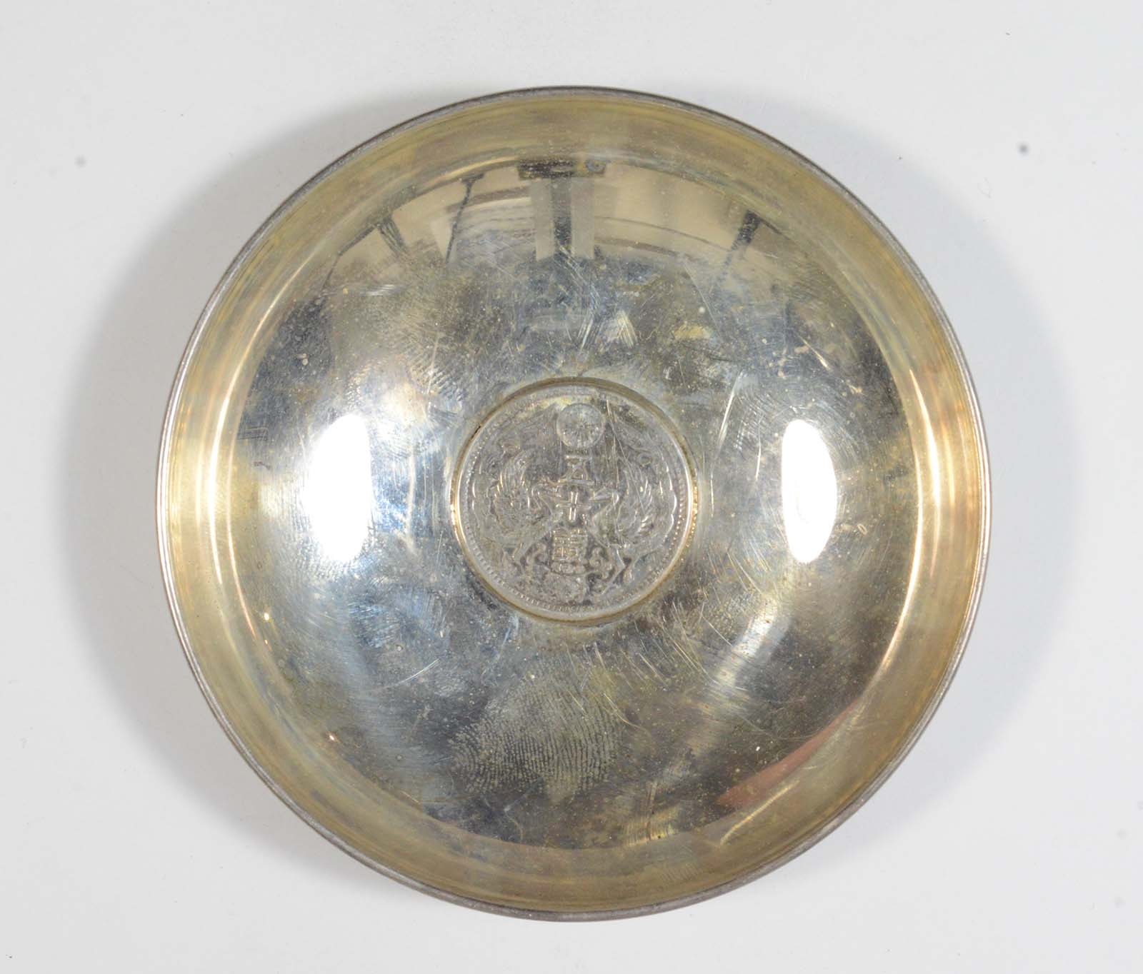 1924 Japan 50 Sen Ashtray - 29.3 Grams Silver | Property Room