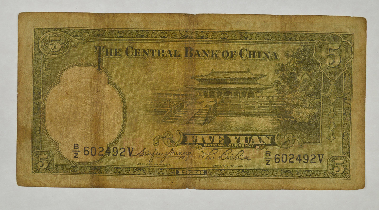 1936 - 5 Yuan Chinese - China - Central Bank of China - Historic ...
