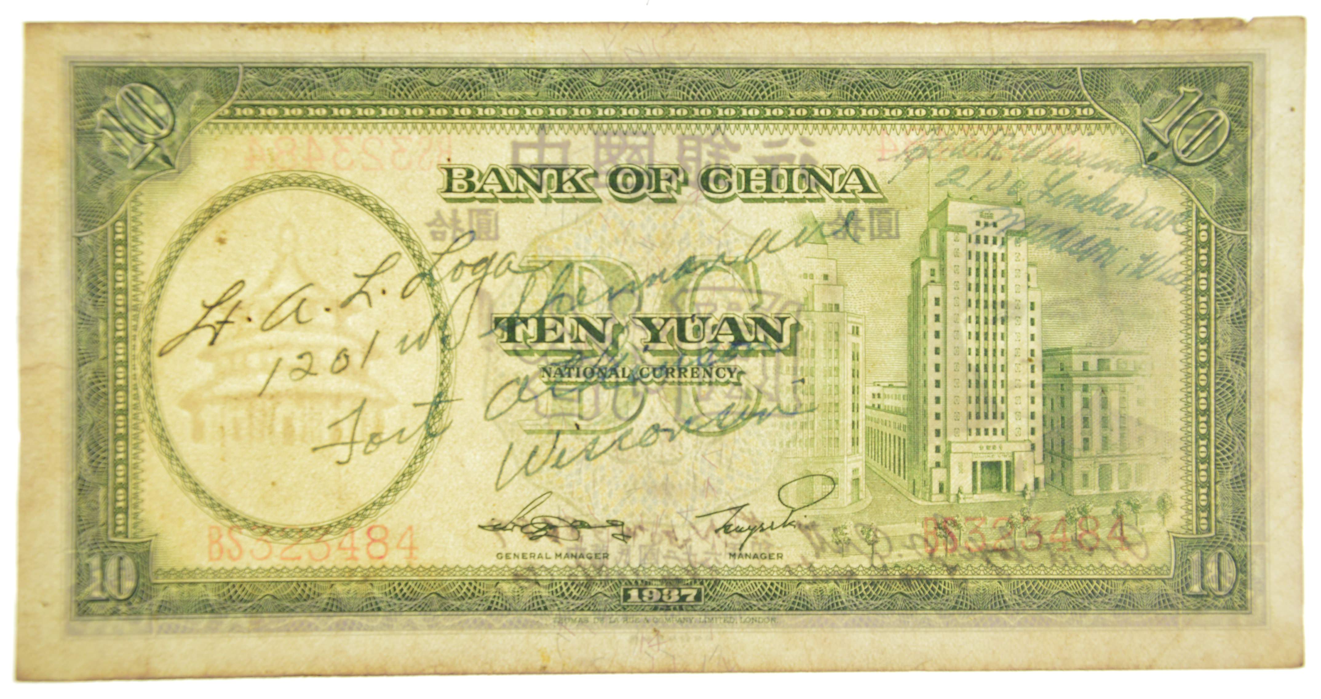 1937 Bank of China 10 Yuan Note | Property Room