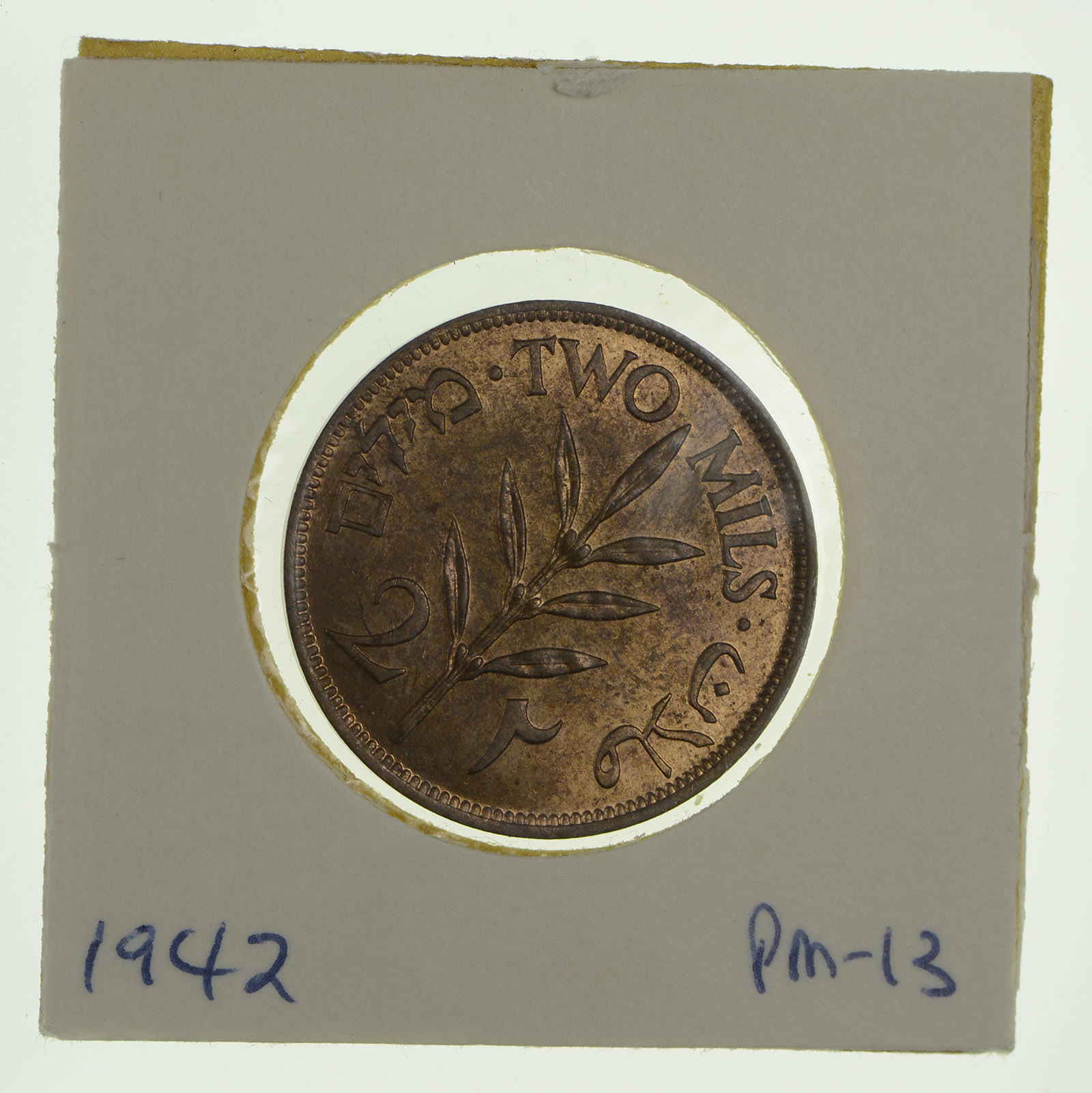 1942 Palestine 2 Mils - Historic World Coin | Property Room