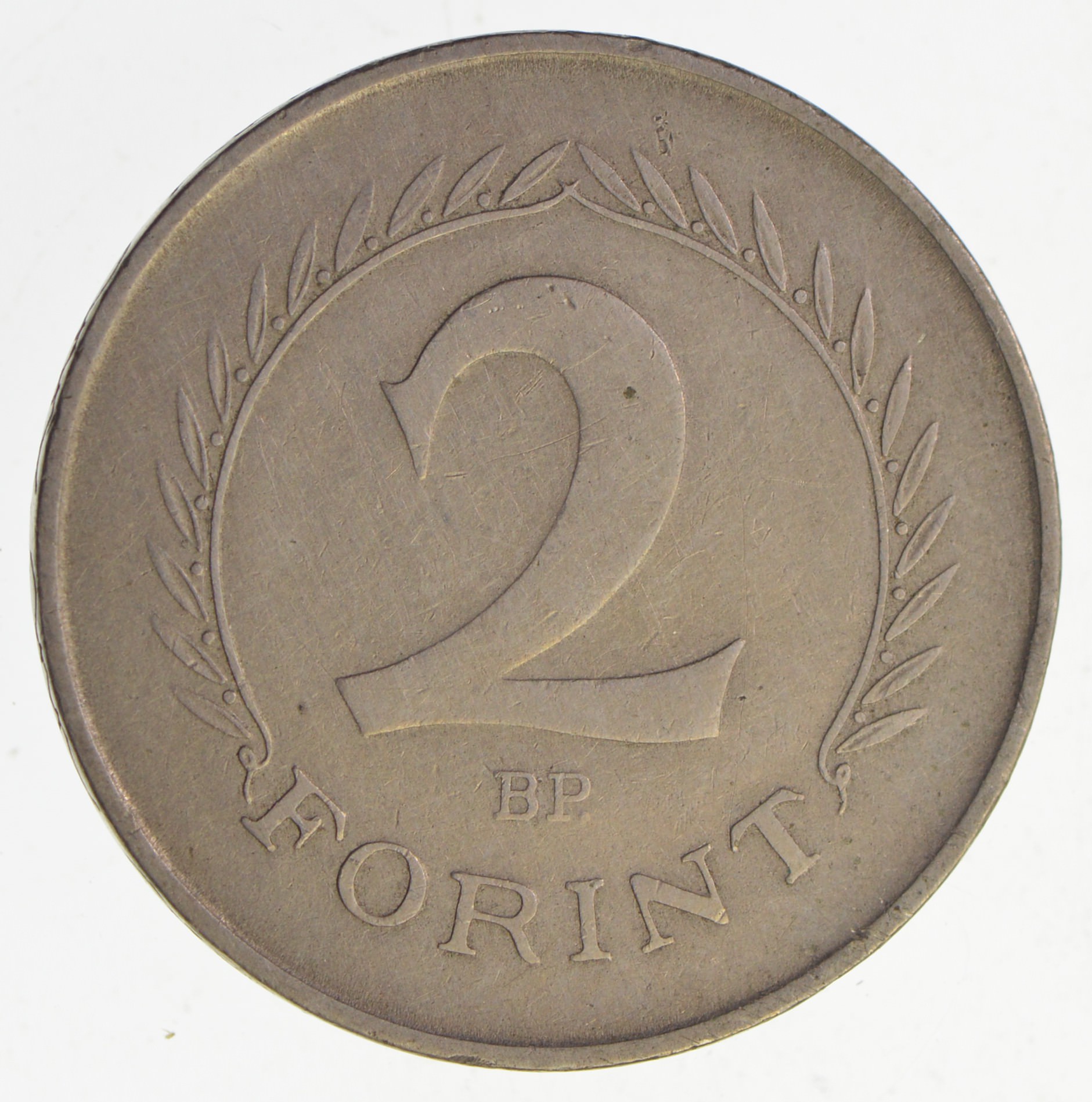 1950 Hungary 2 Forint - Reduced S&H | Property Room