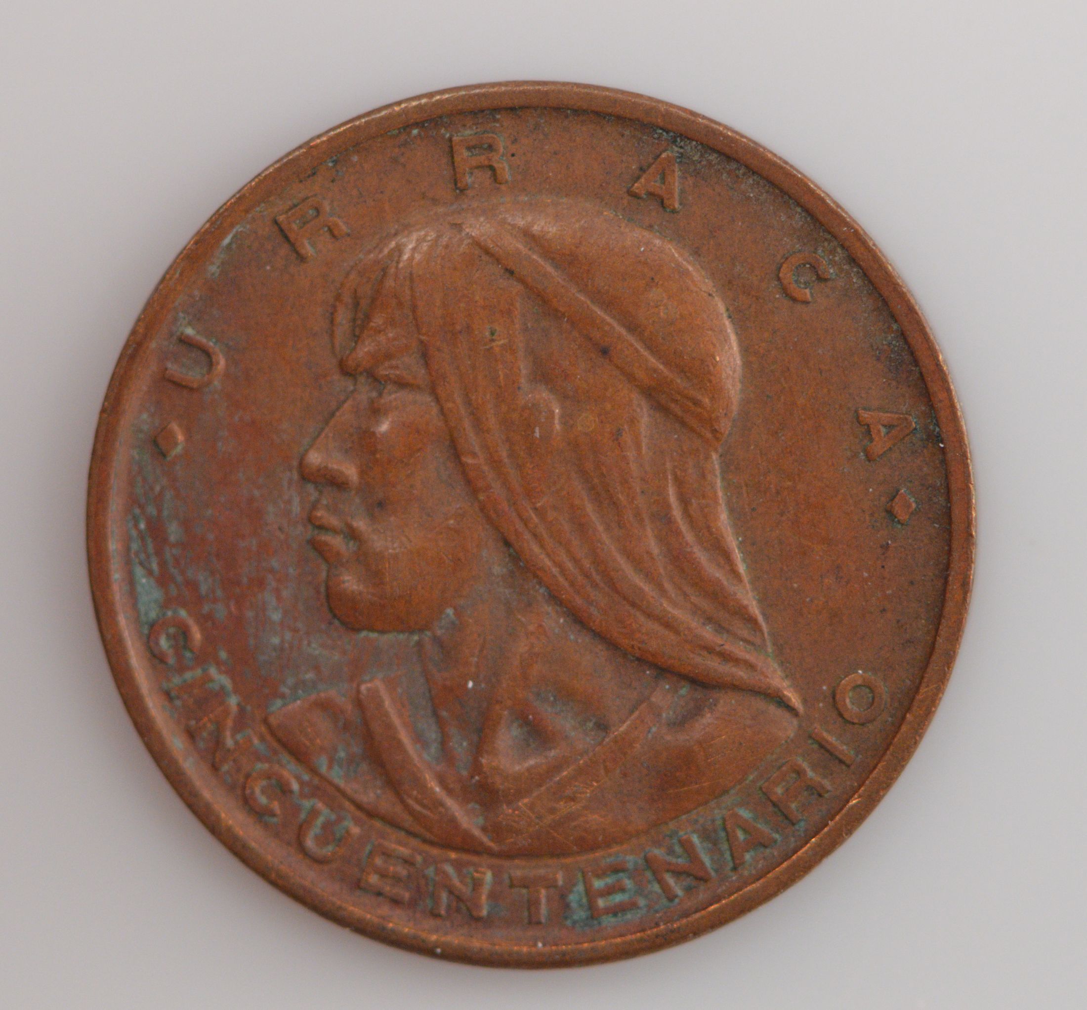 1953 Panama 1 "Un" Centesimo *50th Year* | Property Room