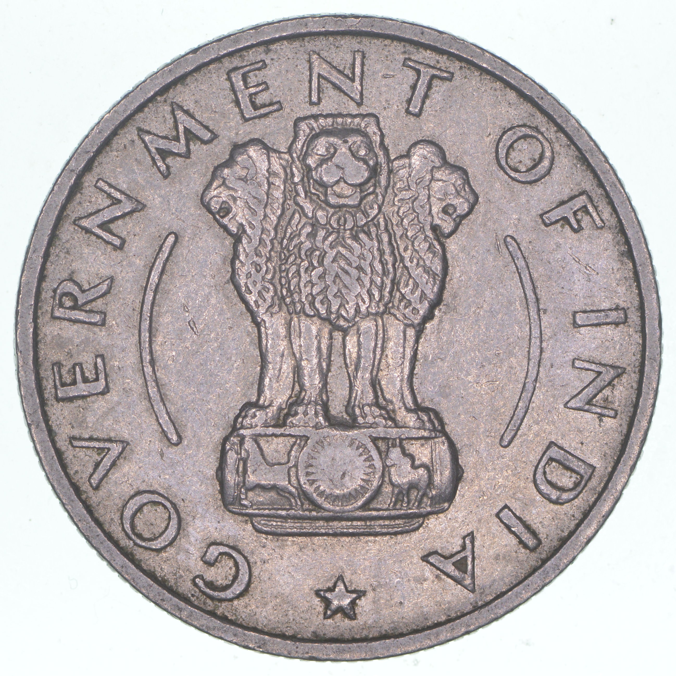 1956 India 1/2 Rupee | Property Room