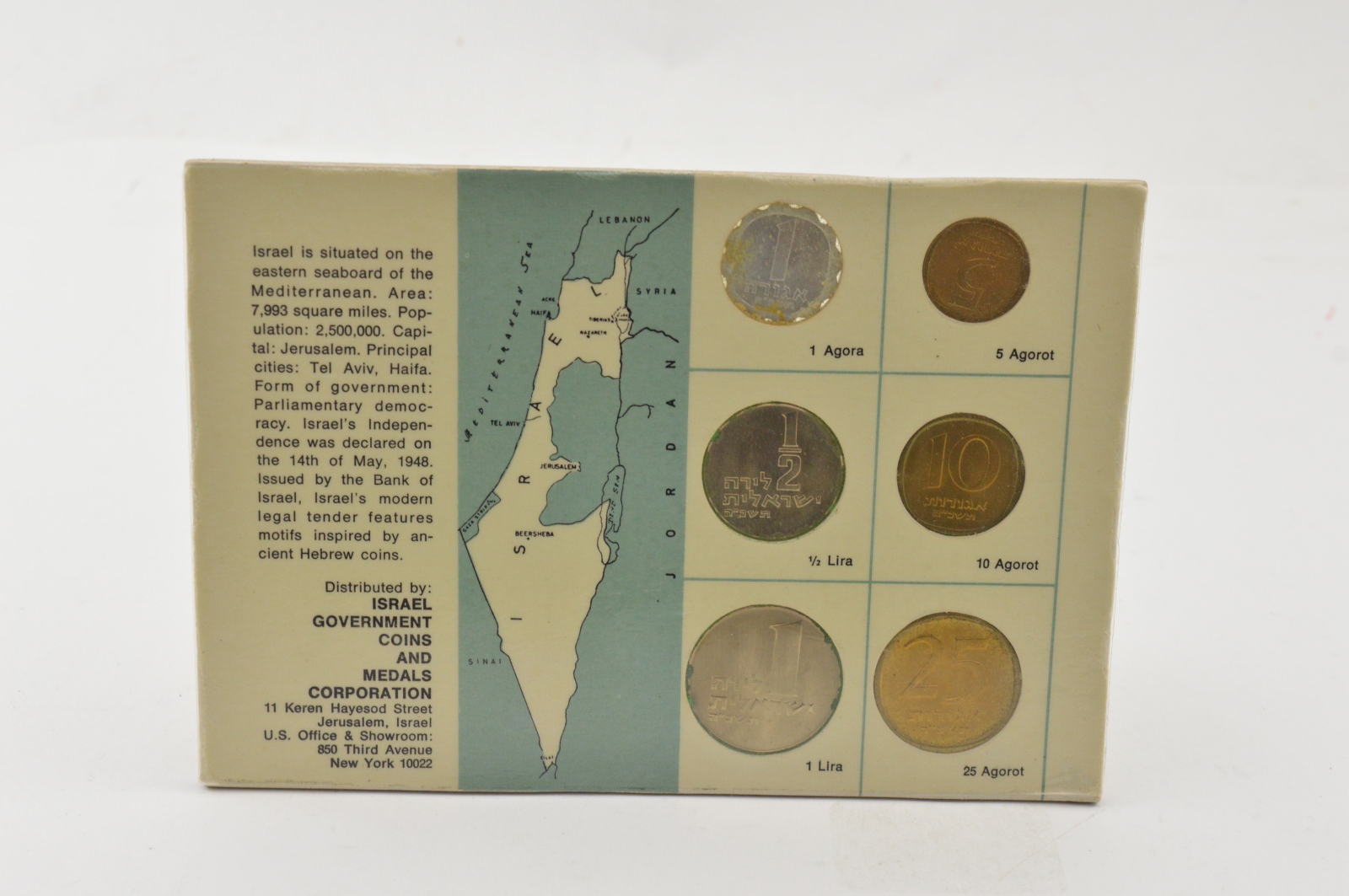 1965 Coins Of Israel - Proof Like Issues - World Coin Set | Property Room
