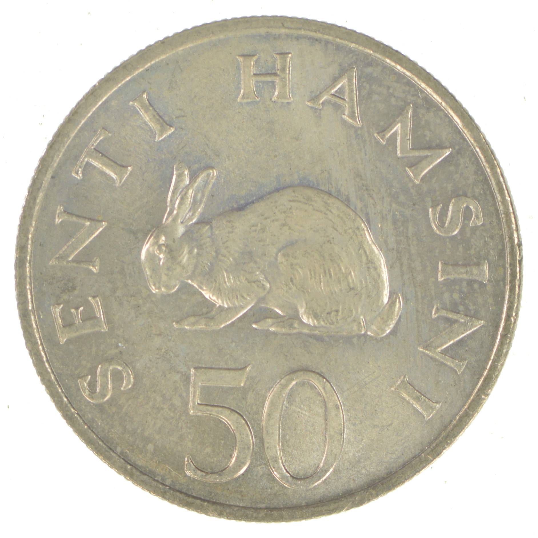 1966 Tanzania 50 Senti | Property Room