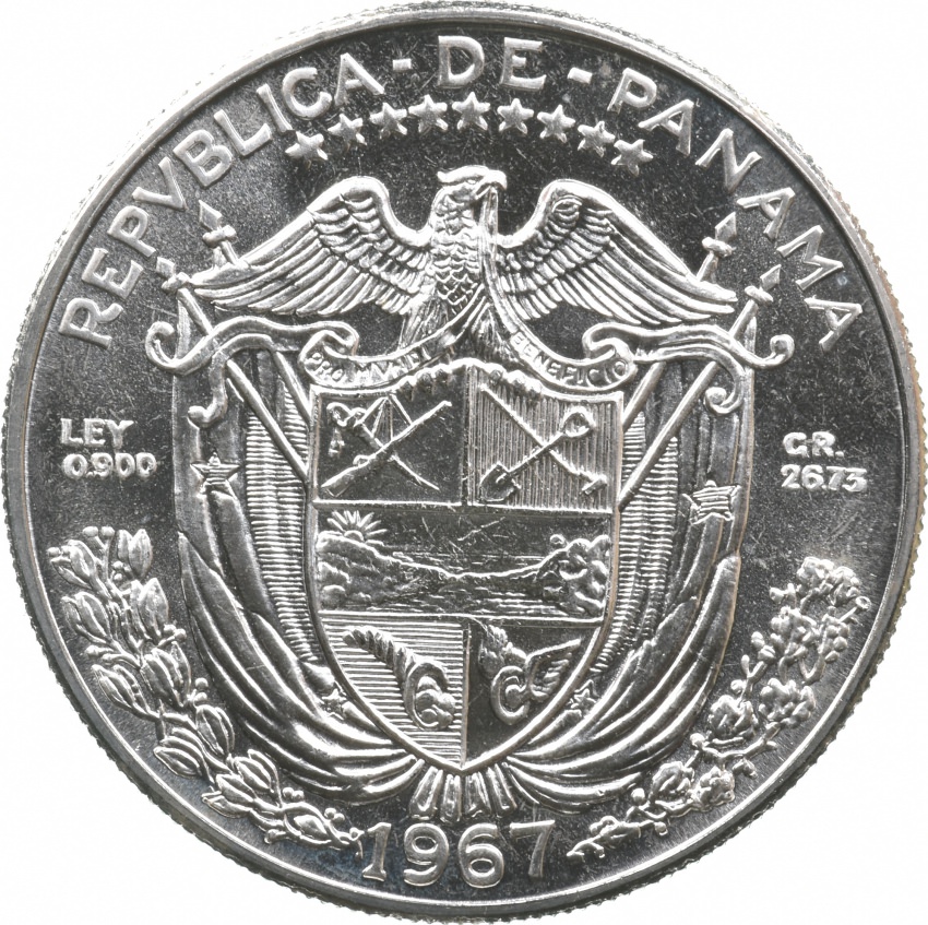 1967 Panama 1 Balboa Estate Coin Collection | Property Room