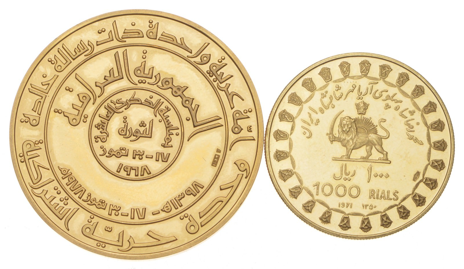 1968 Iraq 10th Anniv. Of Revolution Proof Gold Medal & 1971 Iran 1000 ...