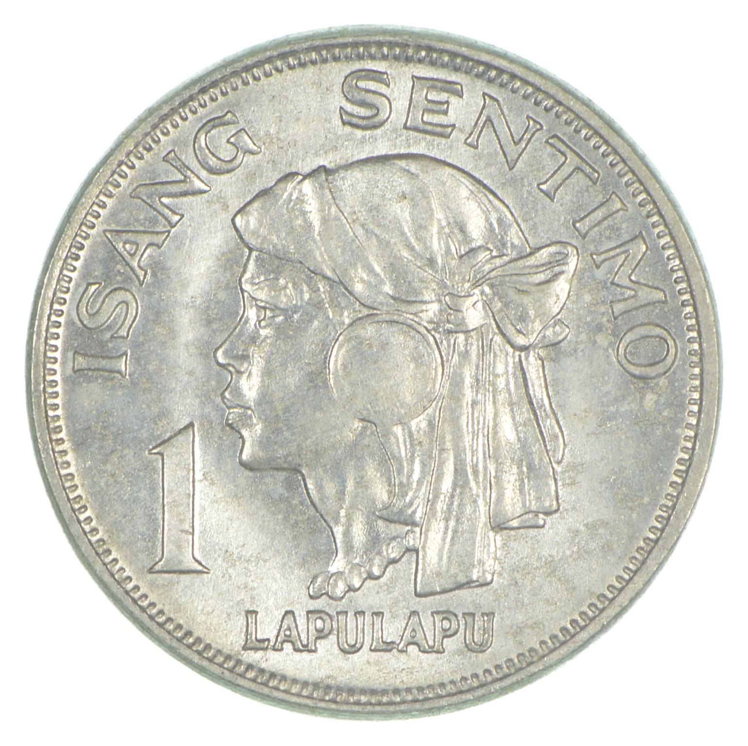 1968 Philippines 1 Sentimo | Property Room