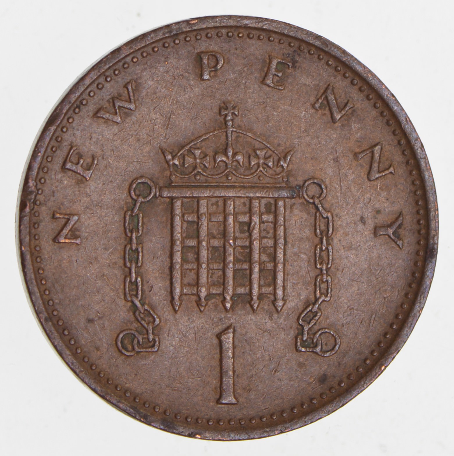 1971 Great Britain 1 New Penny | Property Room