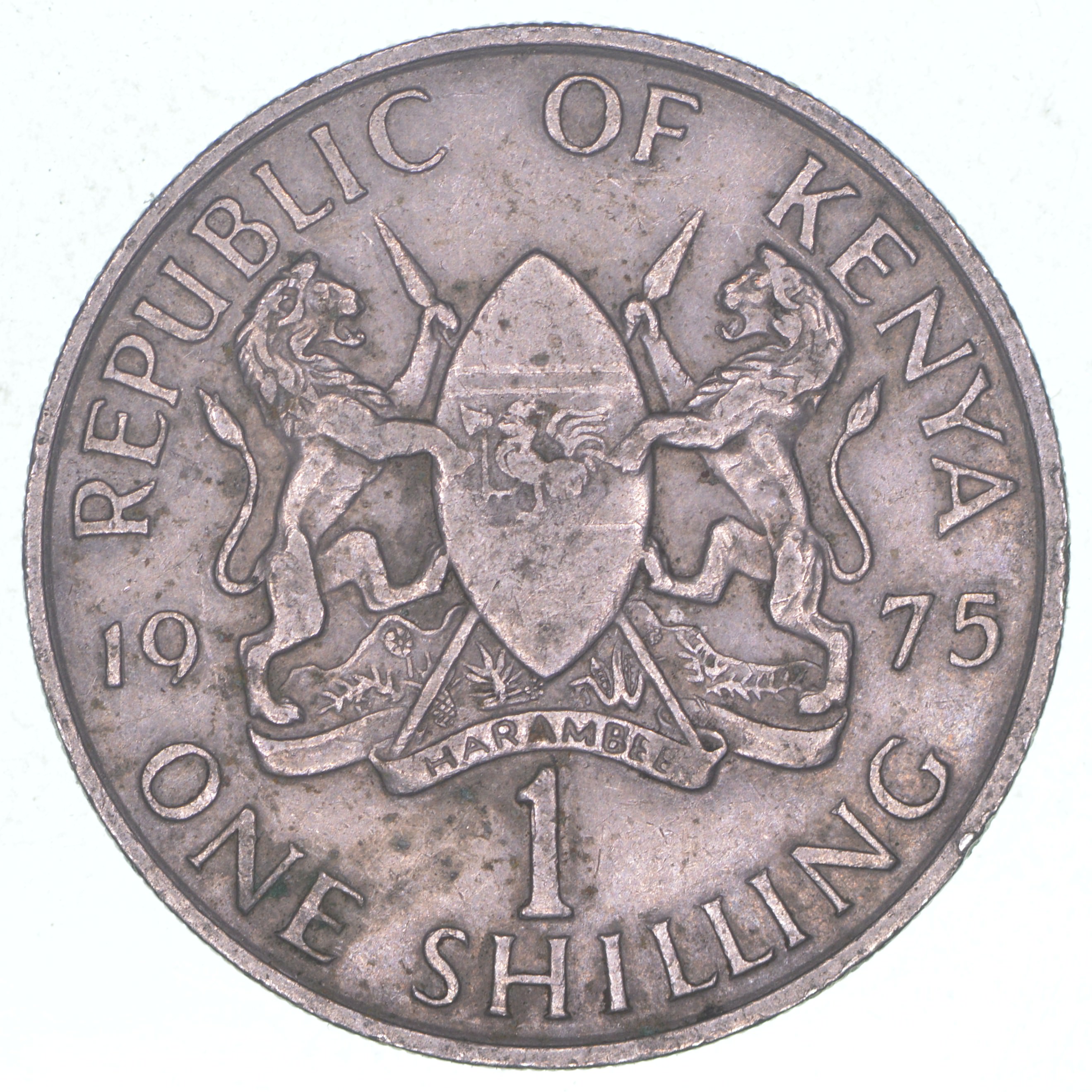 1975 Kenya 1 Shilling | Property Room