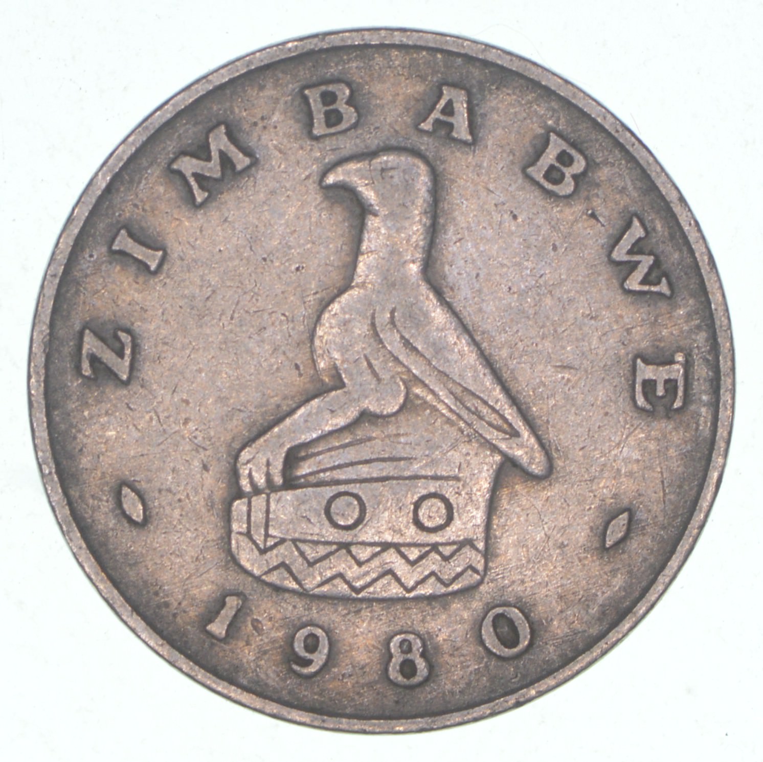 1980 Zimbabwe 10 Cents | Property Room