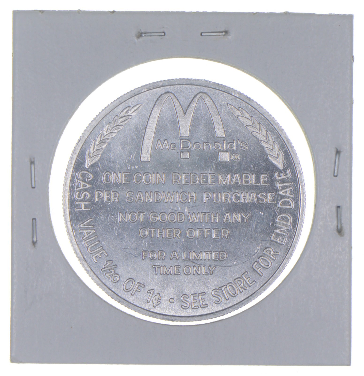 1980s McDonald's Quarter Back Aluminum Token | Property Room