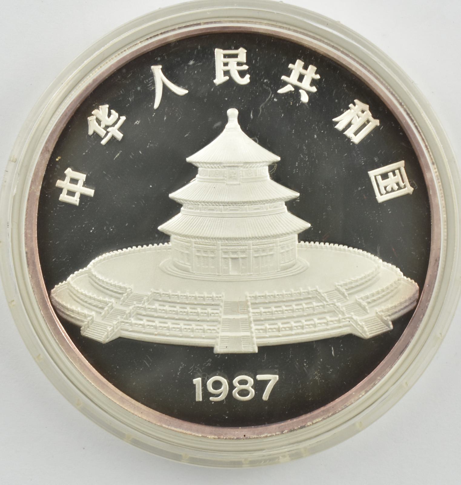 1987 China 10 Yuan 1 Oz & 50 Yuan 5 Oz Silver Panda Coin Set BOX & COA ...