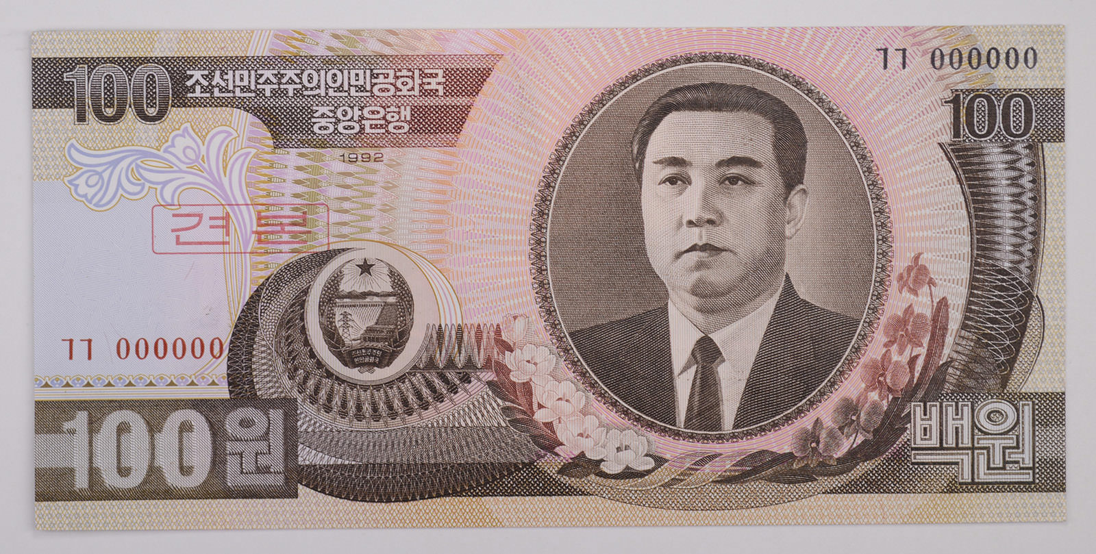 Online Auction Deals – Auction fun. Trusted deals. | Property Room