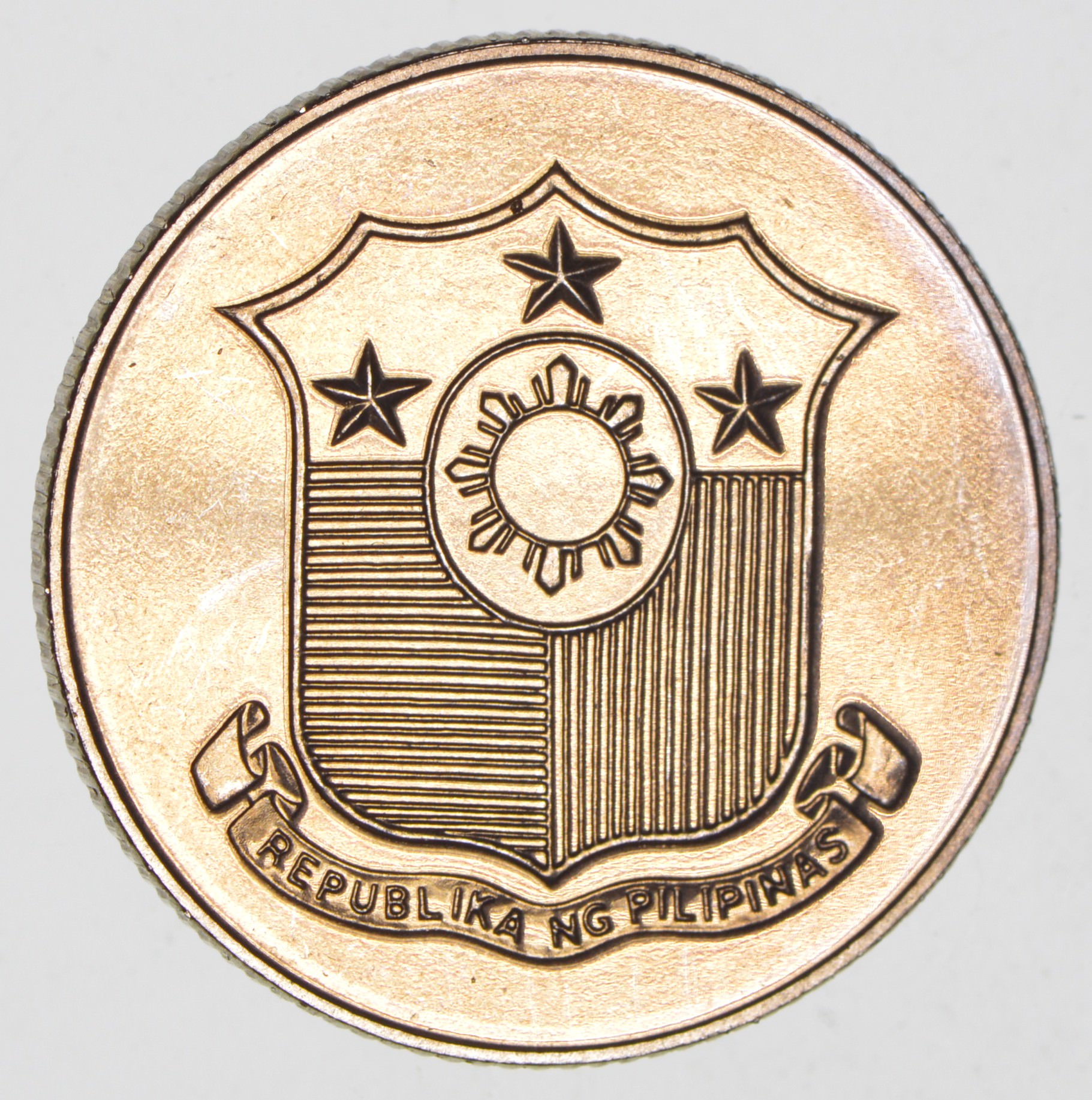 1996 Philippines 1 Piso | Property Room
