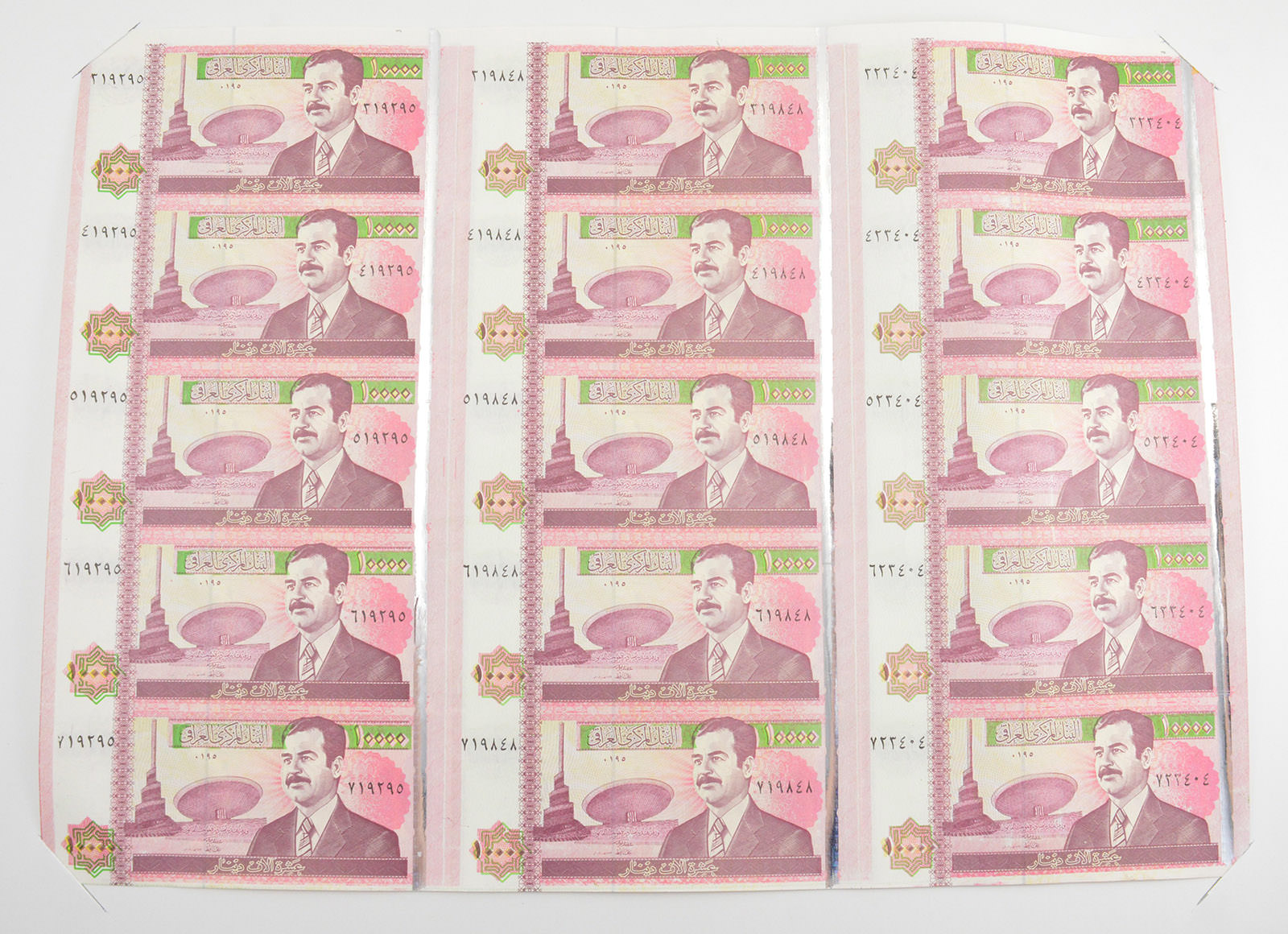 2002 Iraq 10,000 Dinar Bank Notes Uncut Sheet - 15 Pieces | Property Room