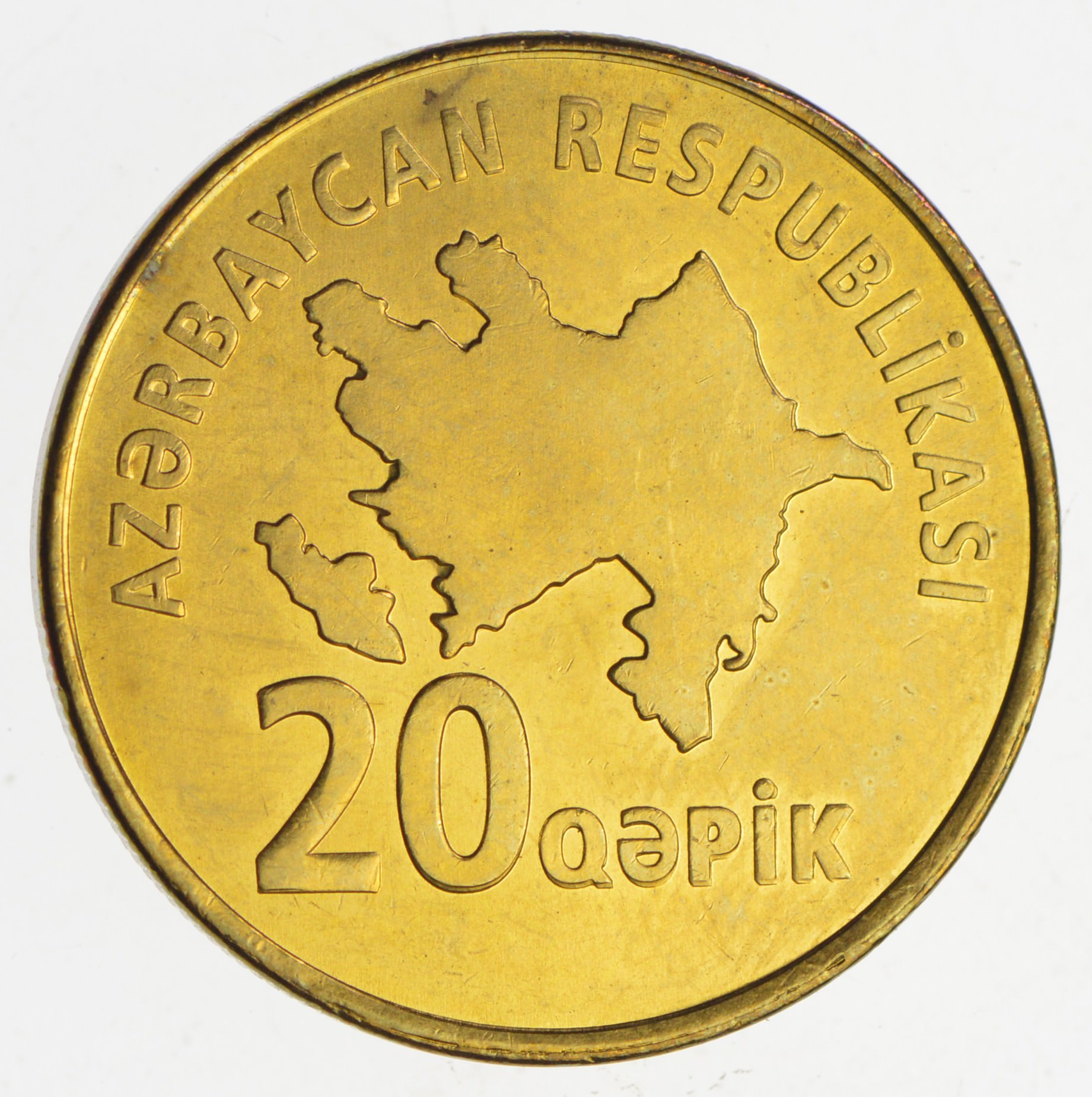 2006-2011 Azerbaijan 20 Qapik | Property Room