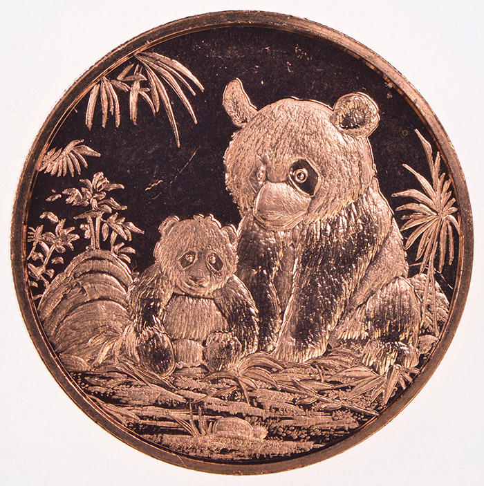 2012 One Oz .999 Fine Copper Panda Round | Property Room