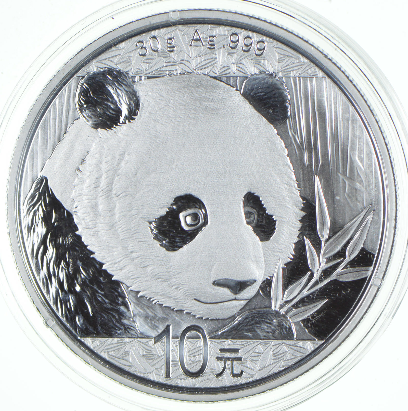 2018 - China 10 Yuan - Panda - 30grams .999 Fine Silver - Highly ...