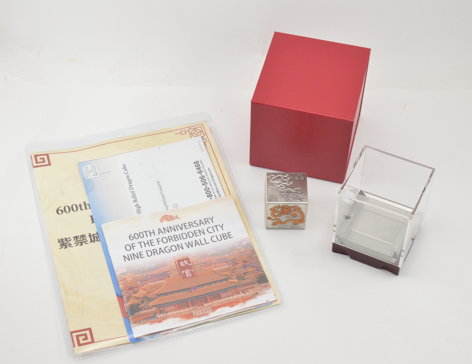 2020 China Nine Dragon Wall Cube - 1 Kilo .999 Fine Silver - 600th ...