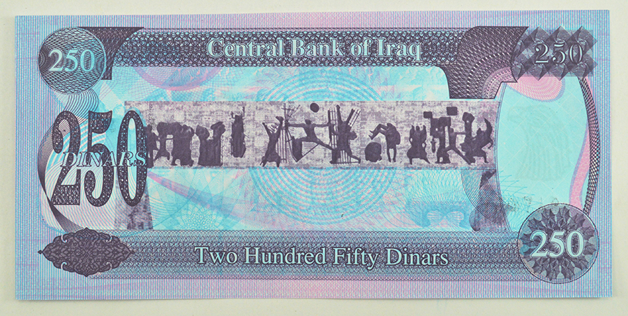 250 Iraqi Dinars Note - Great way to invest in Currency Foreign ...
