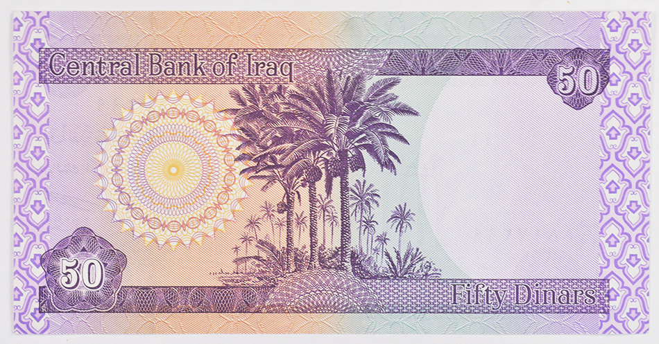 50 Iraqi Dinars Note - Great way to invest in Currency Foreign Exchange ...