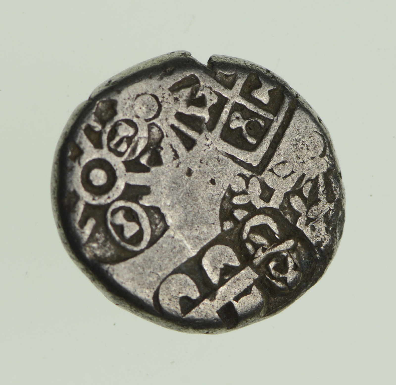 ANCIENT - 322-185 BC Mauryan Empire Silver Karshapana Coin | Property Room