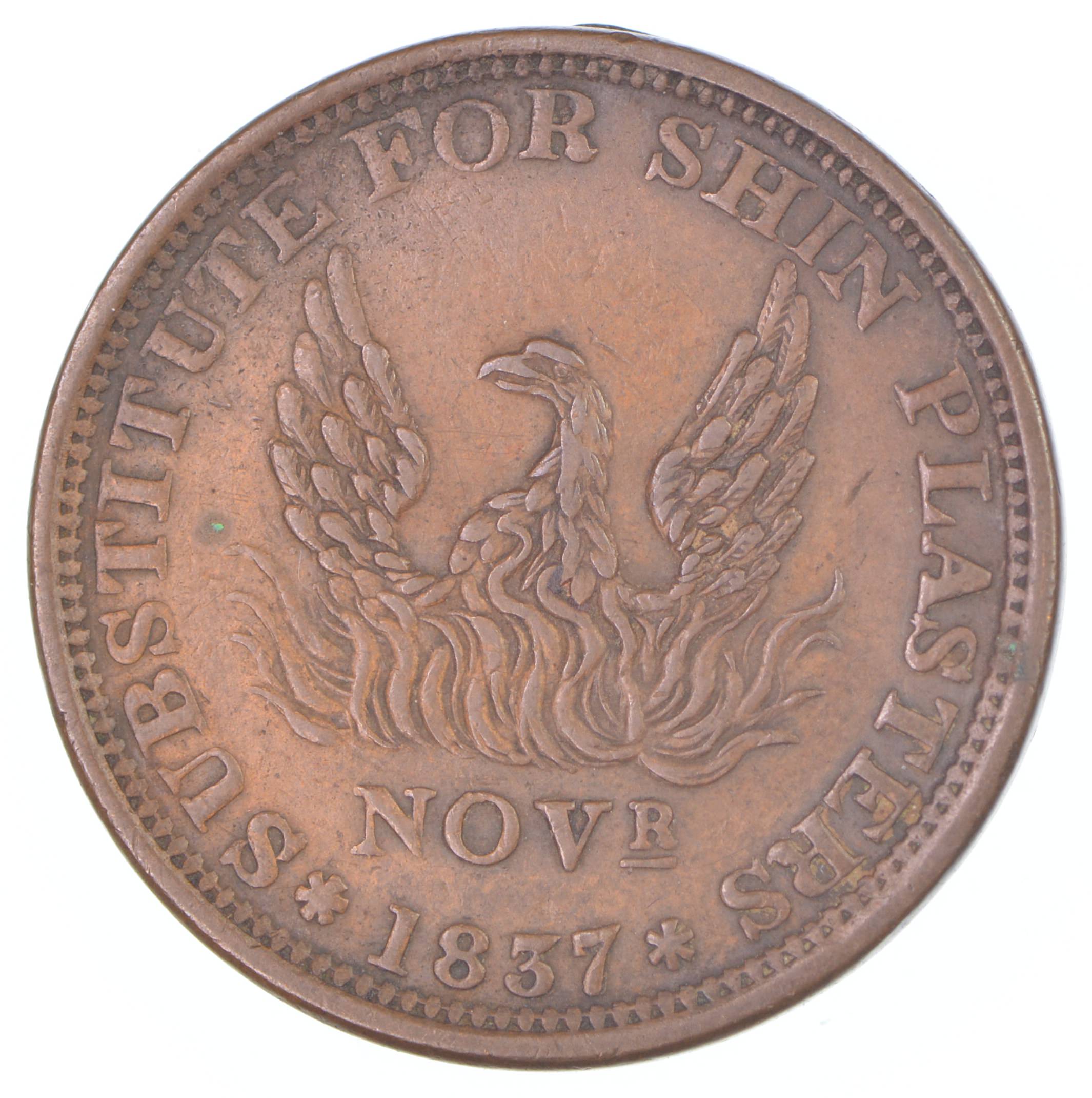 Authenic 1837 Shin Plasters Hard Times United States Token | Property Room