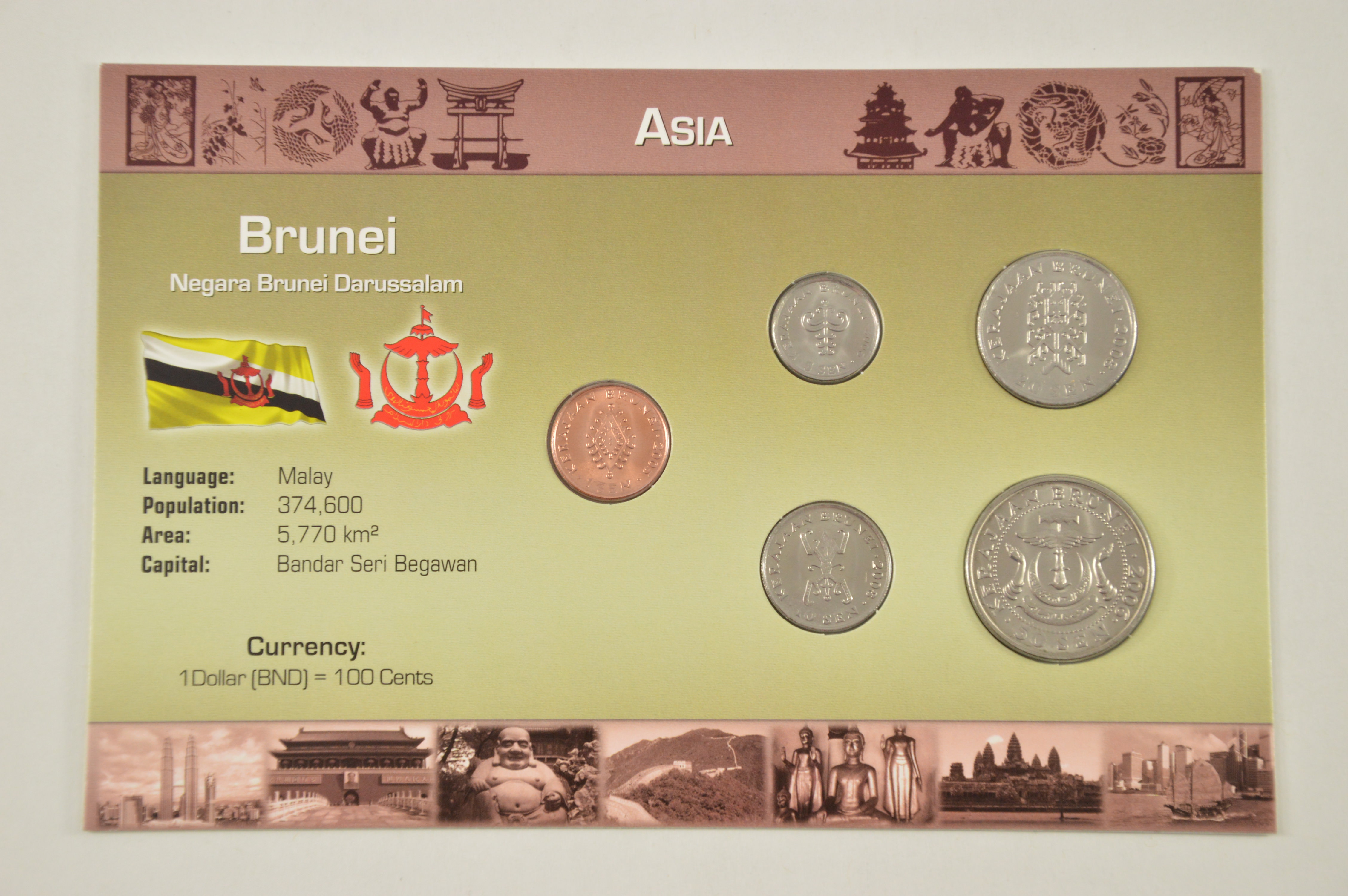 AWESOME - Brunei Coin Collection Set - Full Color! - Awesome way to ...