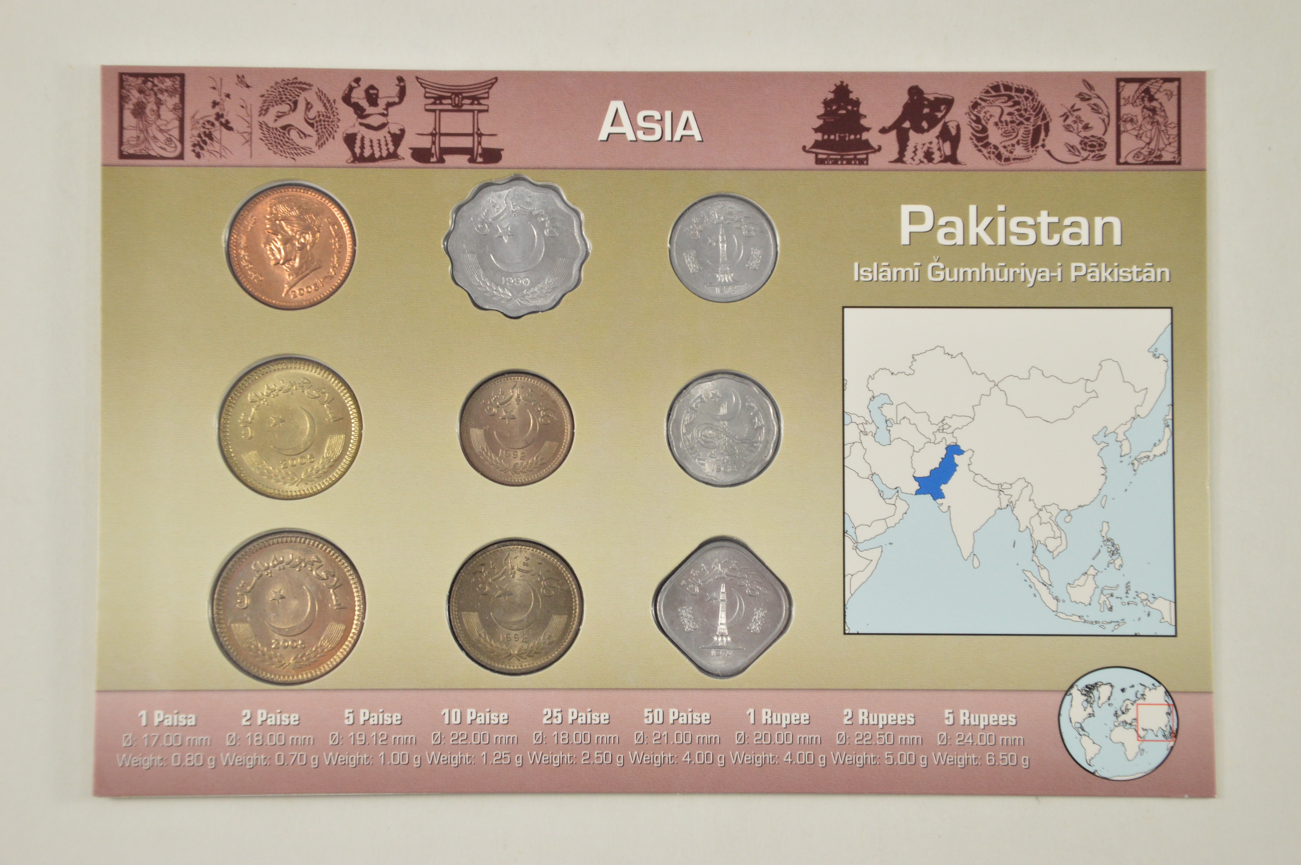 AWESOME - Pakistan Coin Collection Set - Full Color! - Awesome way to ...