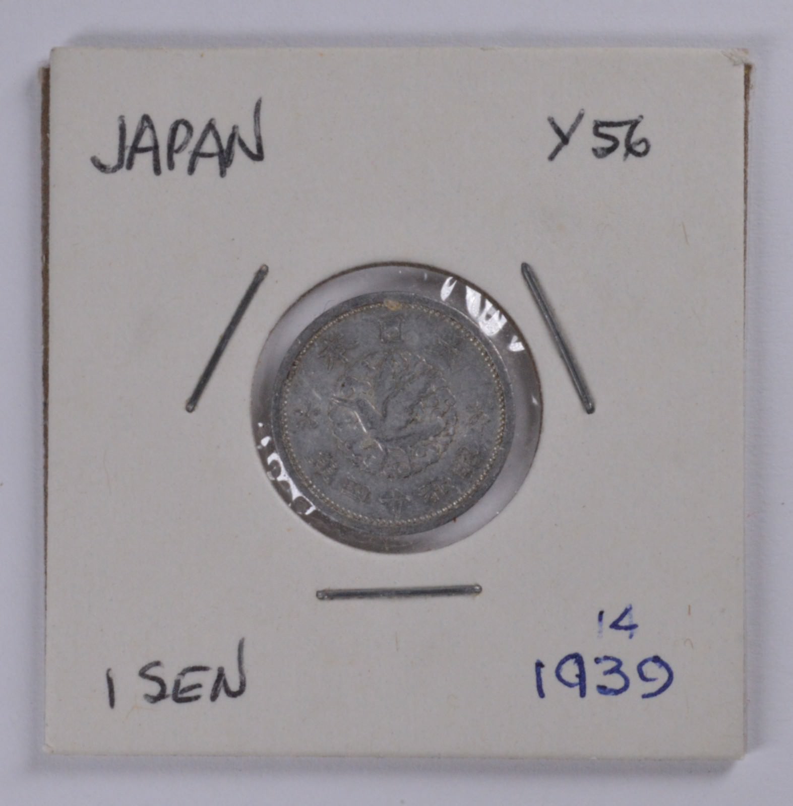 Better 1939 Japan 1 Sen | Property Room