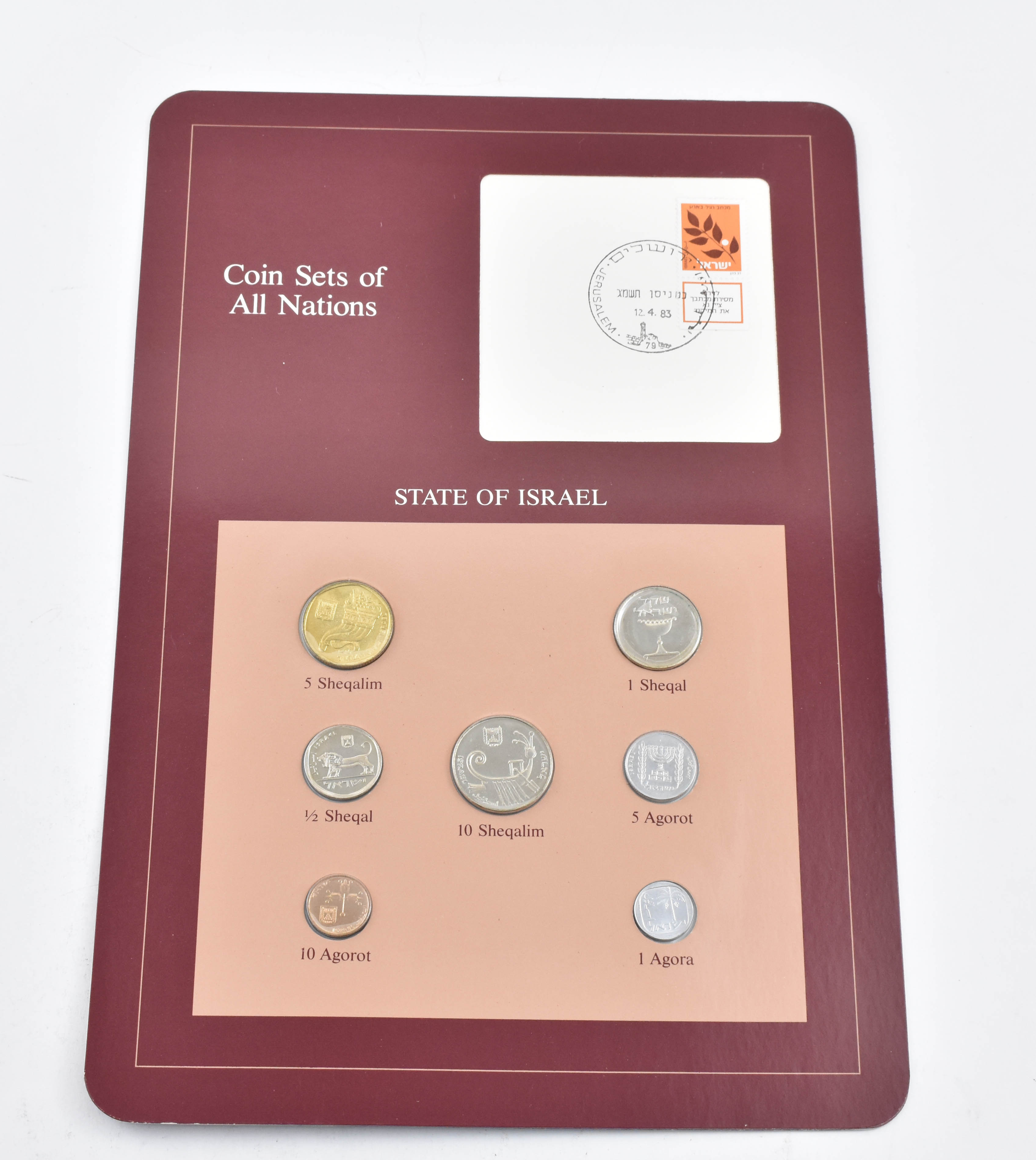 Coin Sets of All Nations - Uncirculated Coin Set - Israel | Property Room