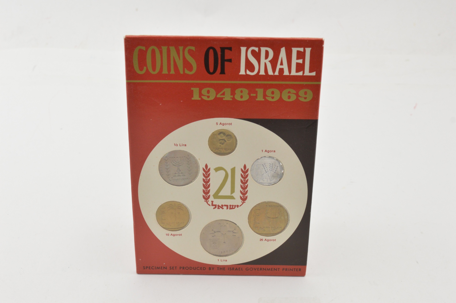 Coins Of Israel 1948-1969 - World Coin Set | Property Room