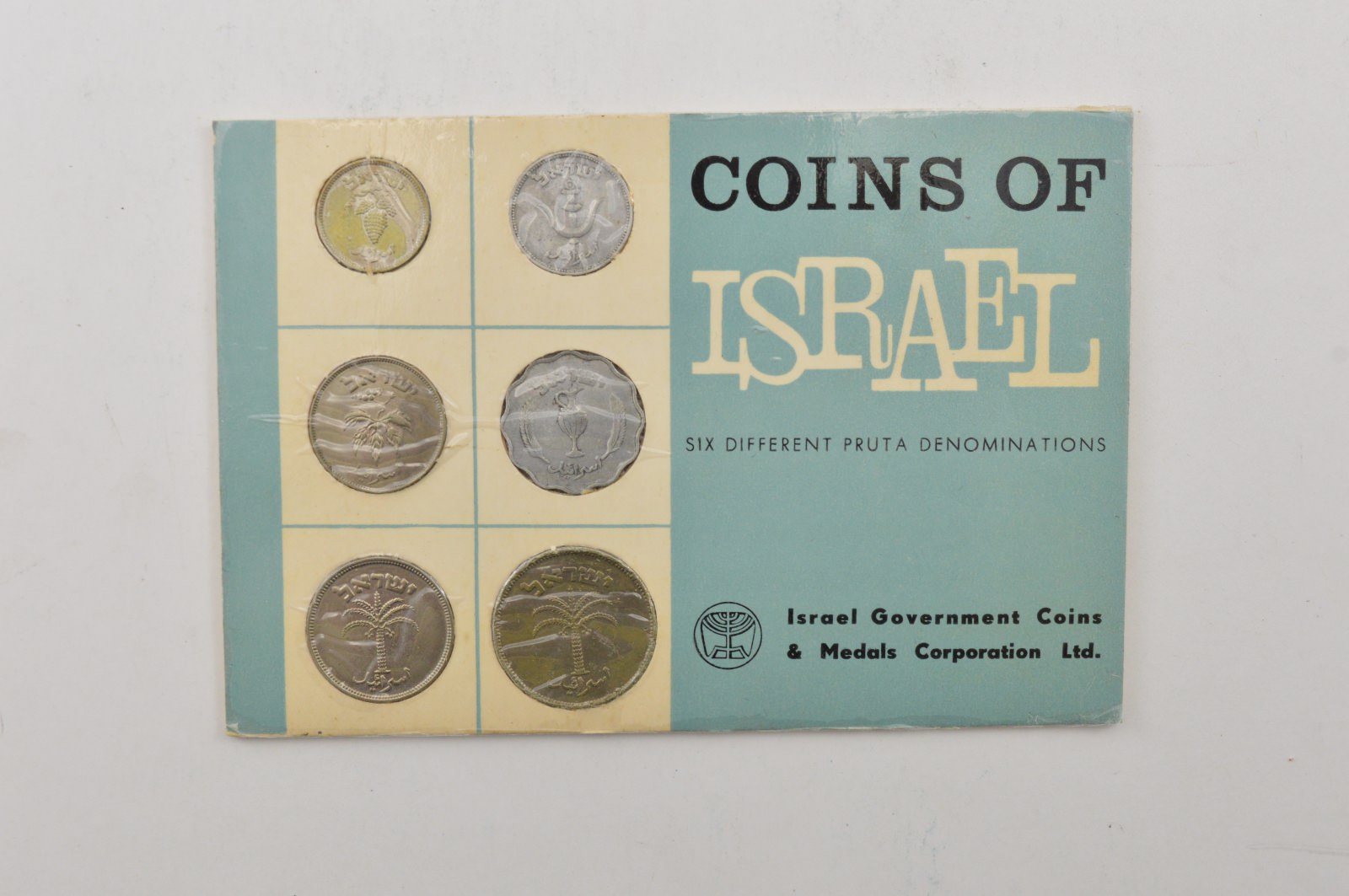 Coins Of Israel - Six Pruta Denominations - World Coin Set | Property Room
