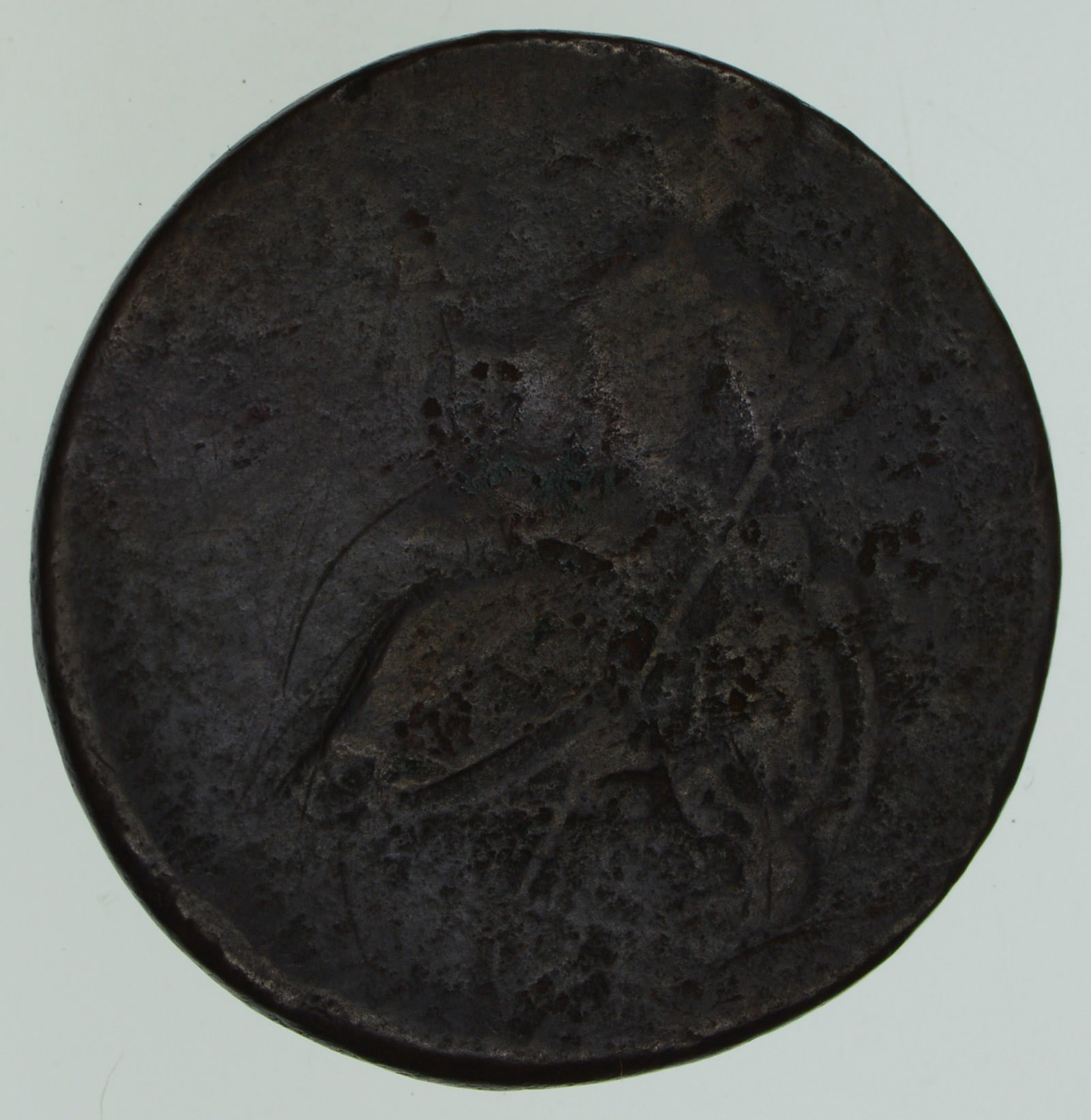 Colonial Vermont Copper Coin - W-2255 Machnus | Property Room