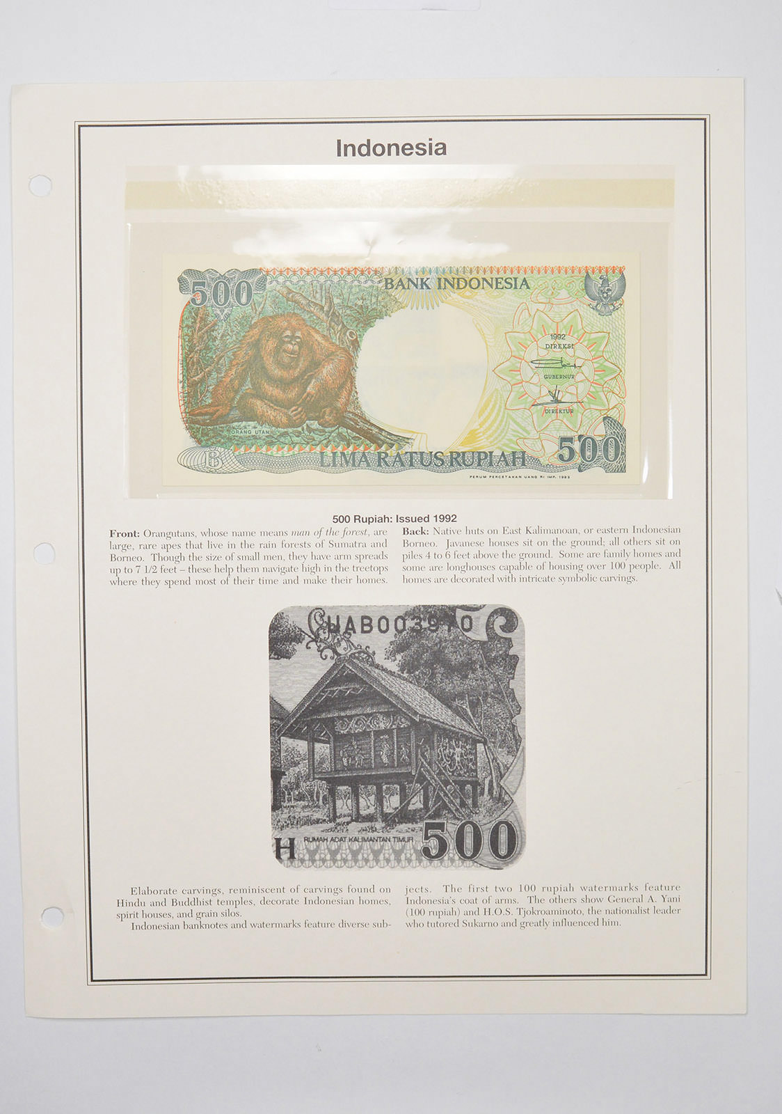 Colorful - Bank Note(s) from Indonesia - Interesting History ...