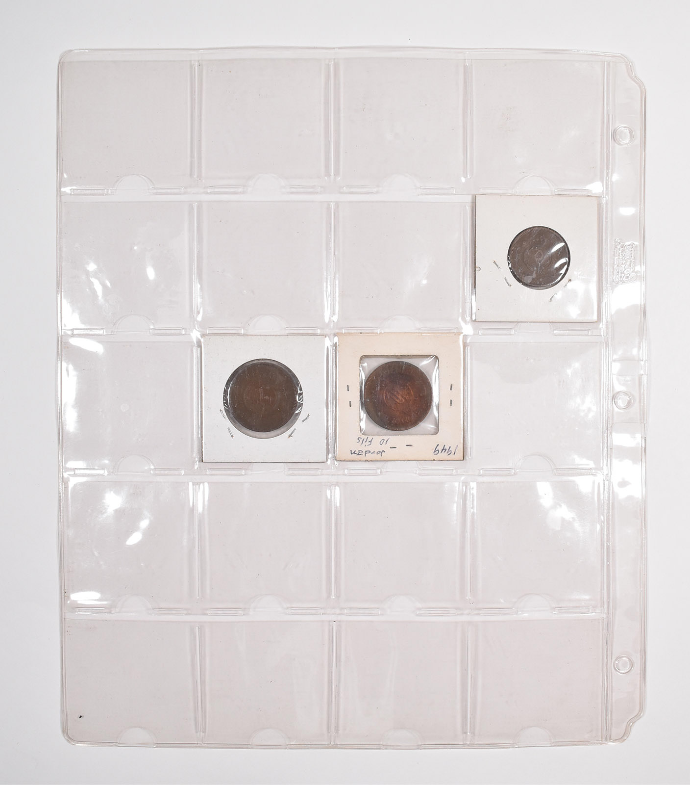 ENTIRE PAGE of Coins - You get it ALL | Property Room