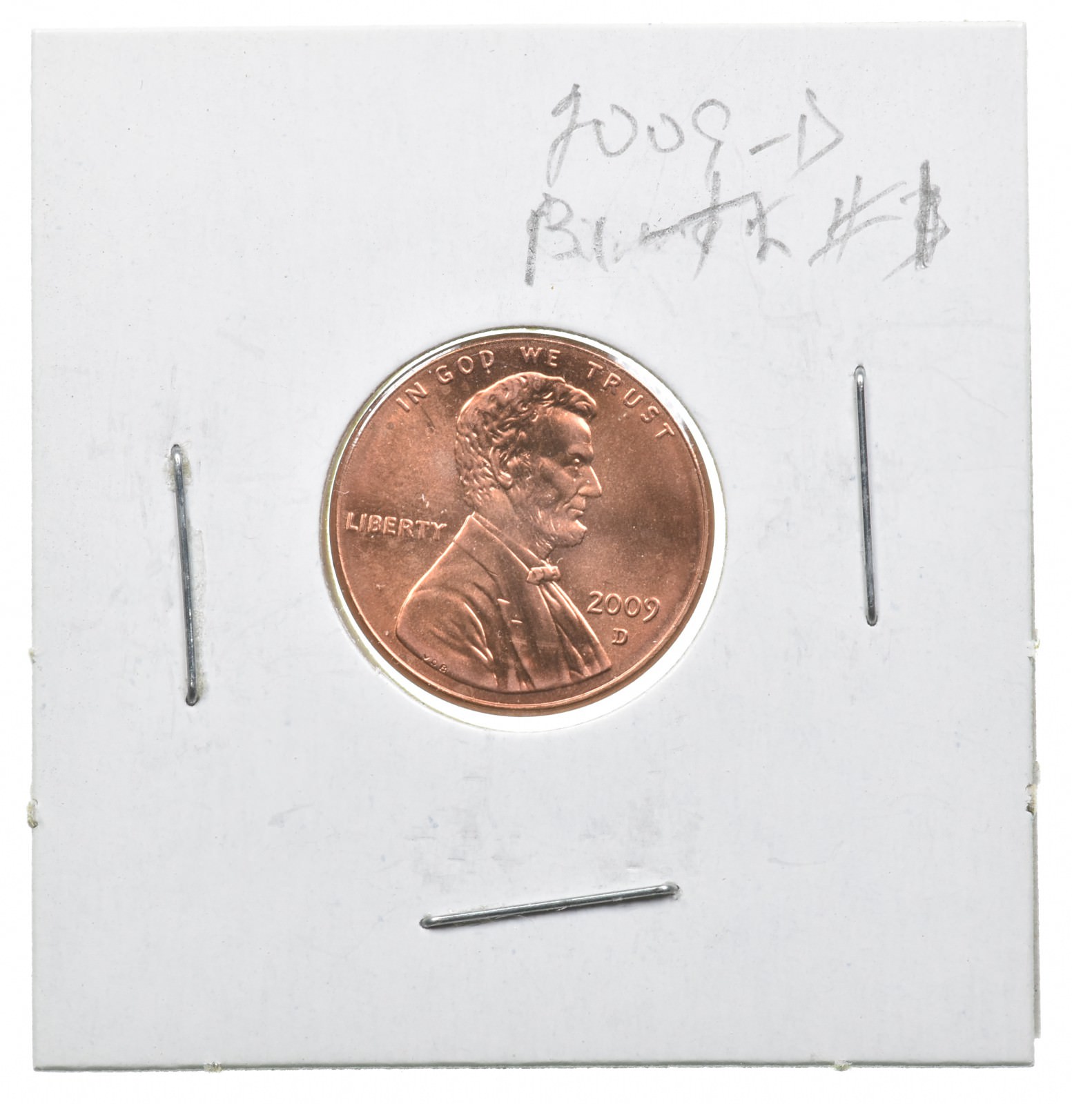 ERROR Coin! Great collectible! | Property Room