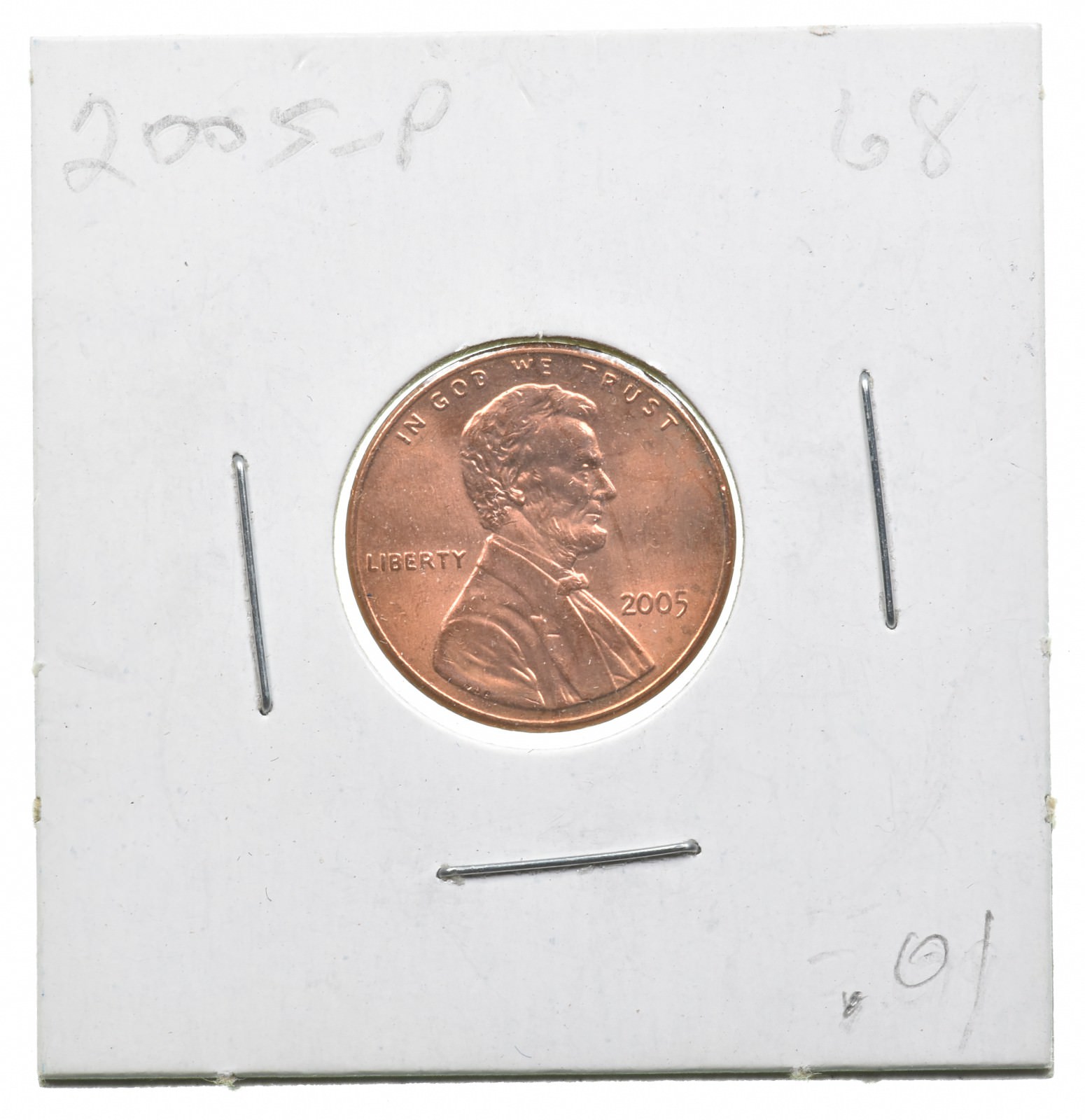 ERROR Coin! Great collectible! | Property Room