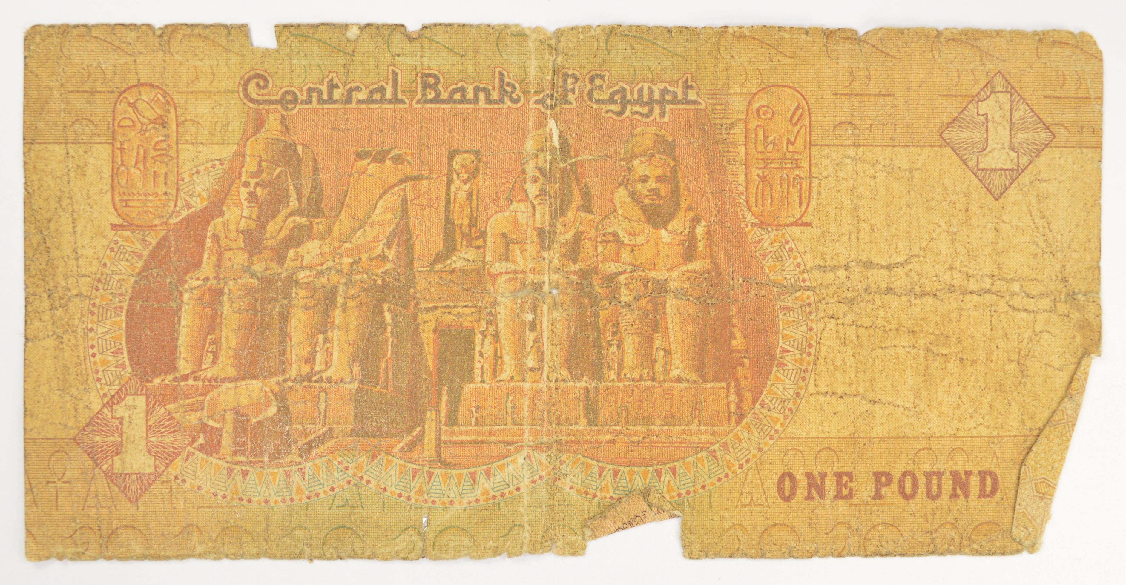Historic Egyptian Paper Money Currency - Collectible Egypt Note ...