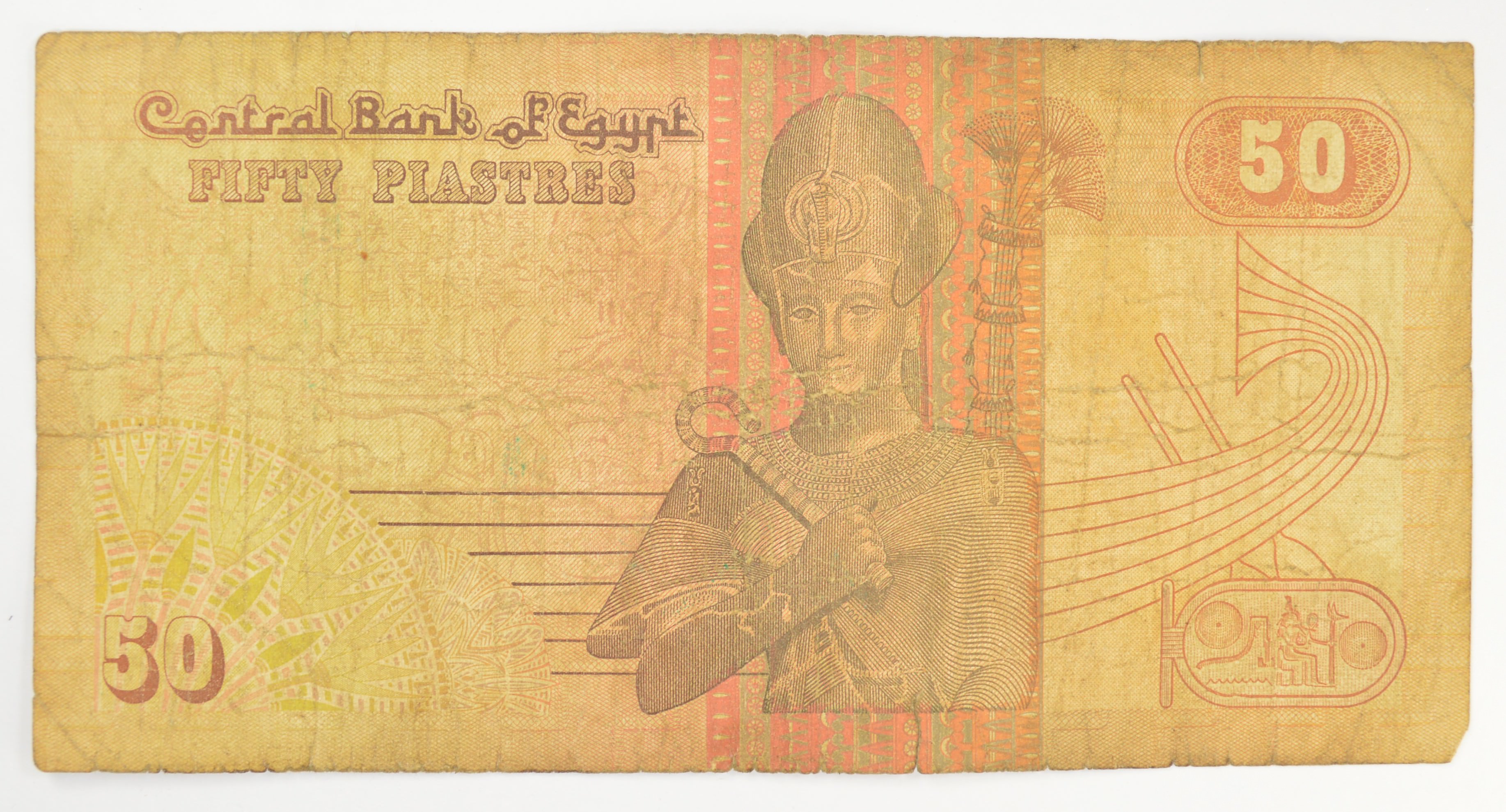 Historic Egyptian Paper Money Currency - Collectible Egypt Note ...