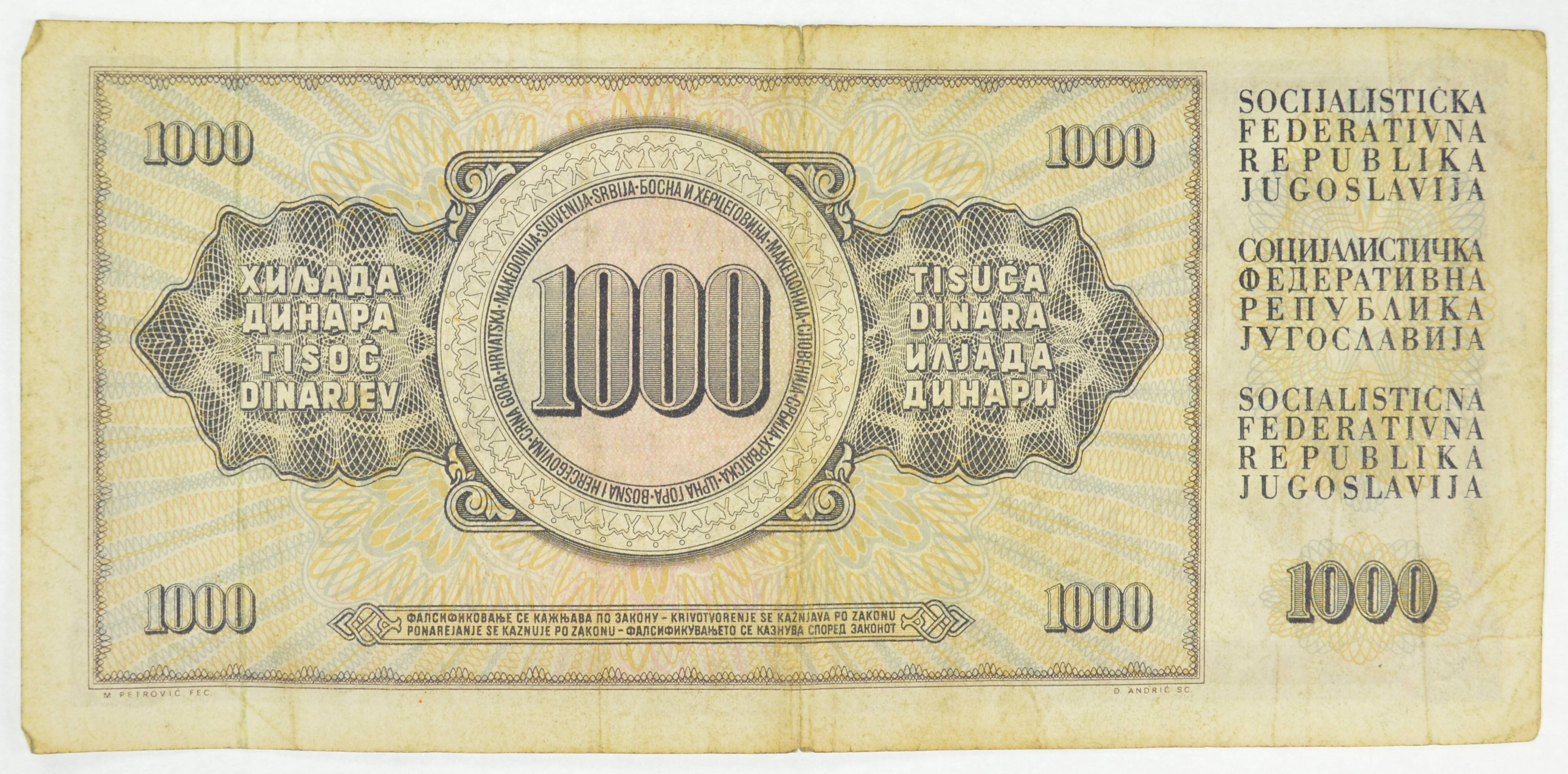 Historic Former Country - Yugoslavia - Soviet - Paper Currency Note ...