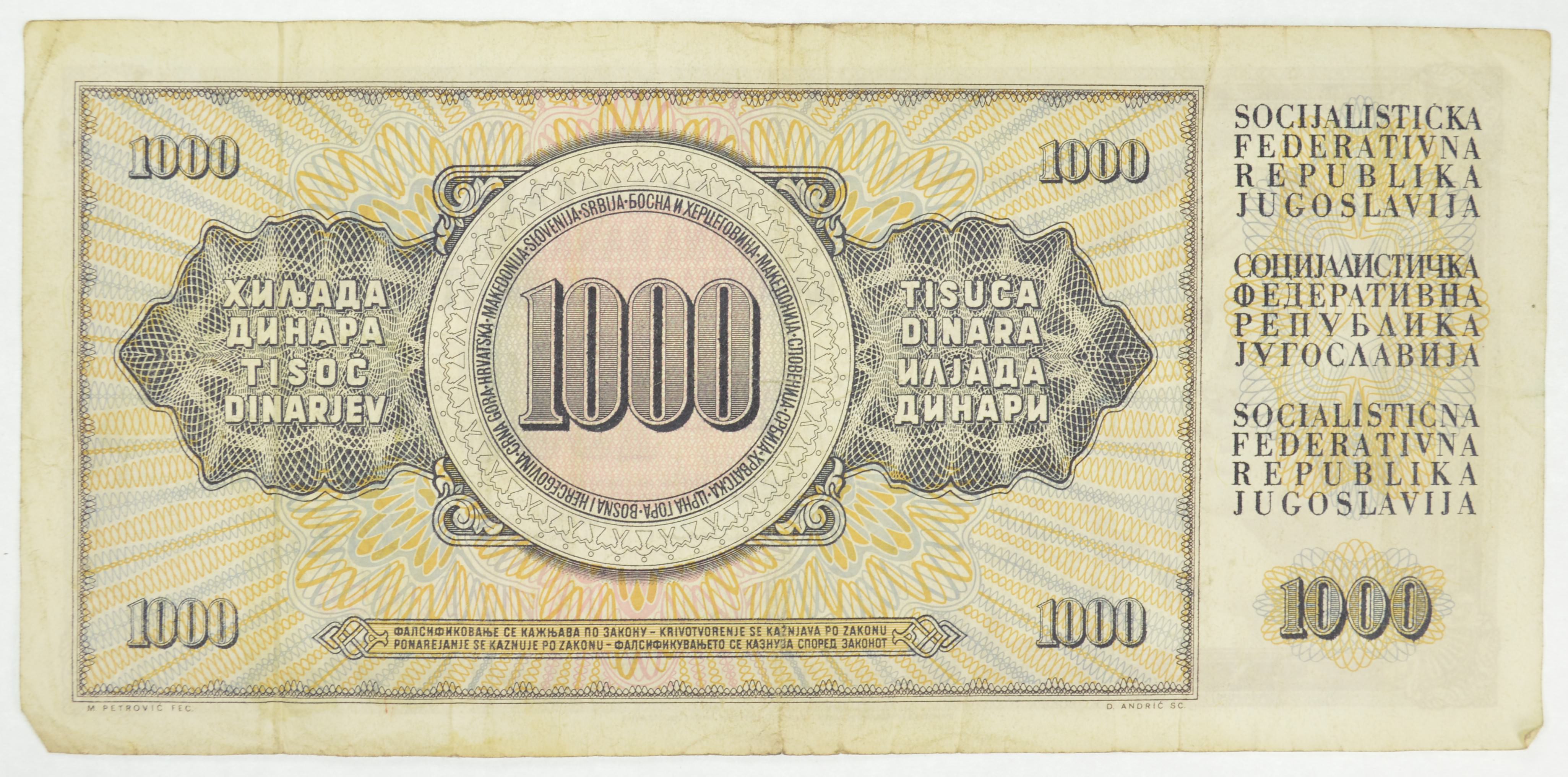 Historic Former Country - Yugoslavia - Soviet - Paper Currency Note ...