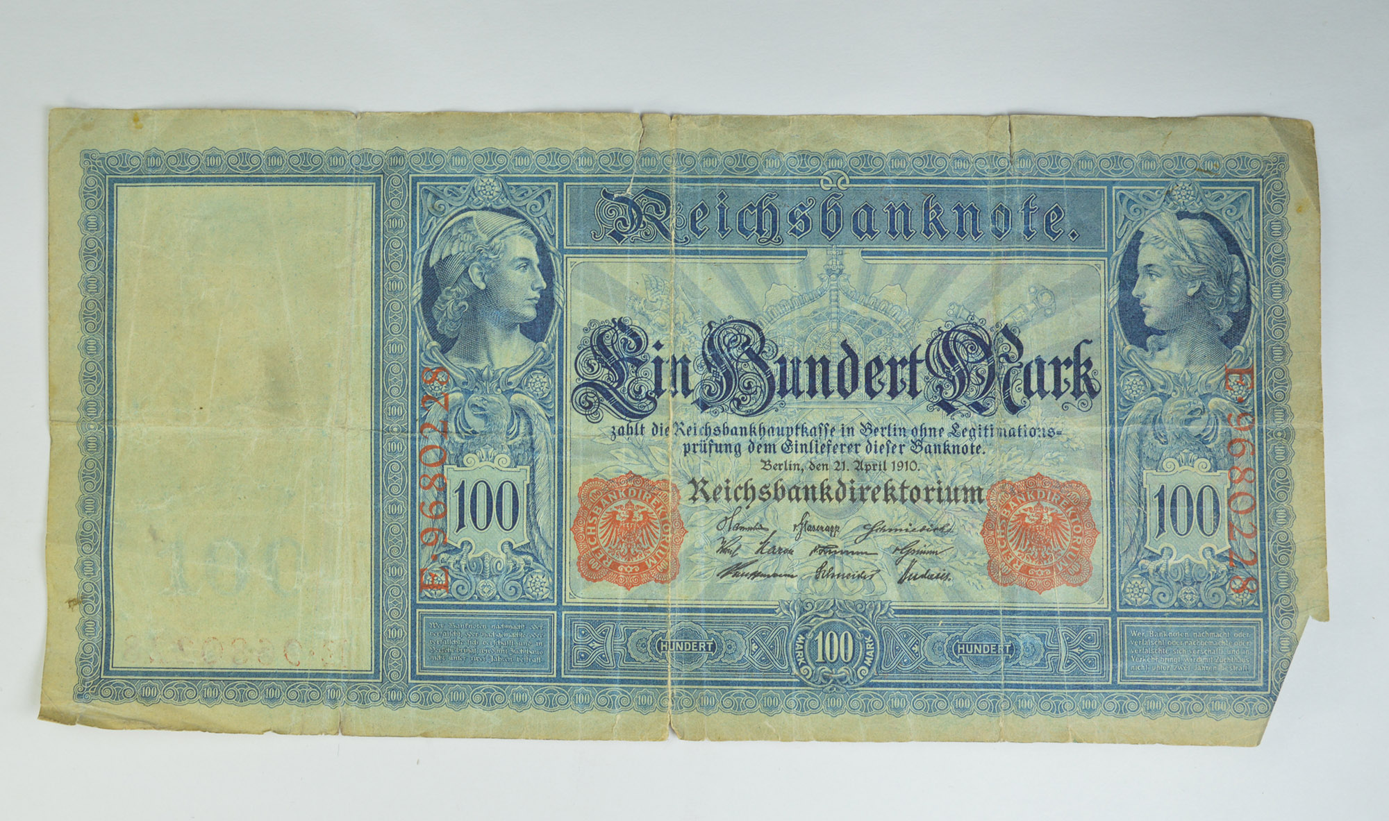 Historic - Germany 1920's Era - Extra Large Size - Currency | Property Room