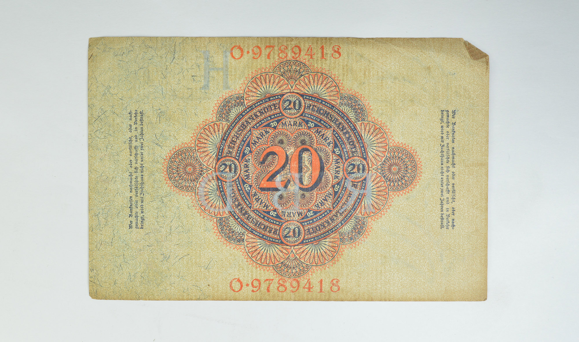 Historic - Germany 1920's Era - Extra Large Size - Currency | Property Room