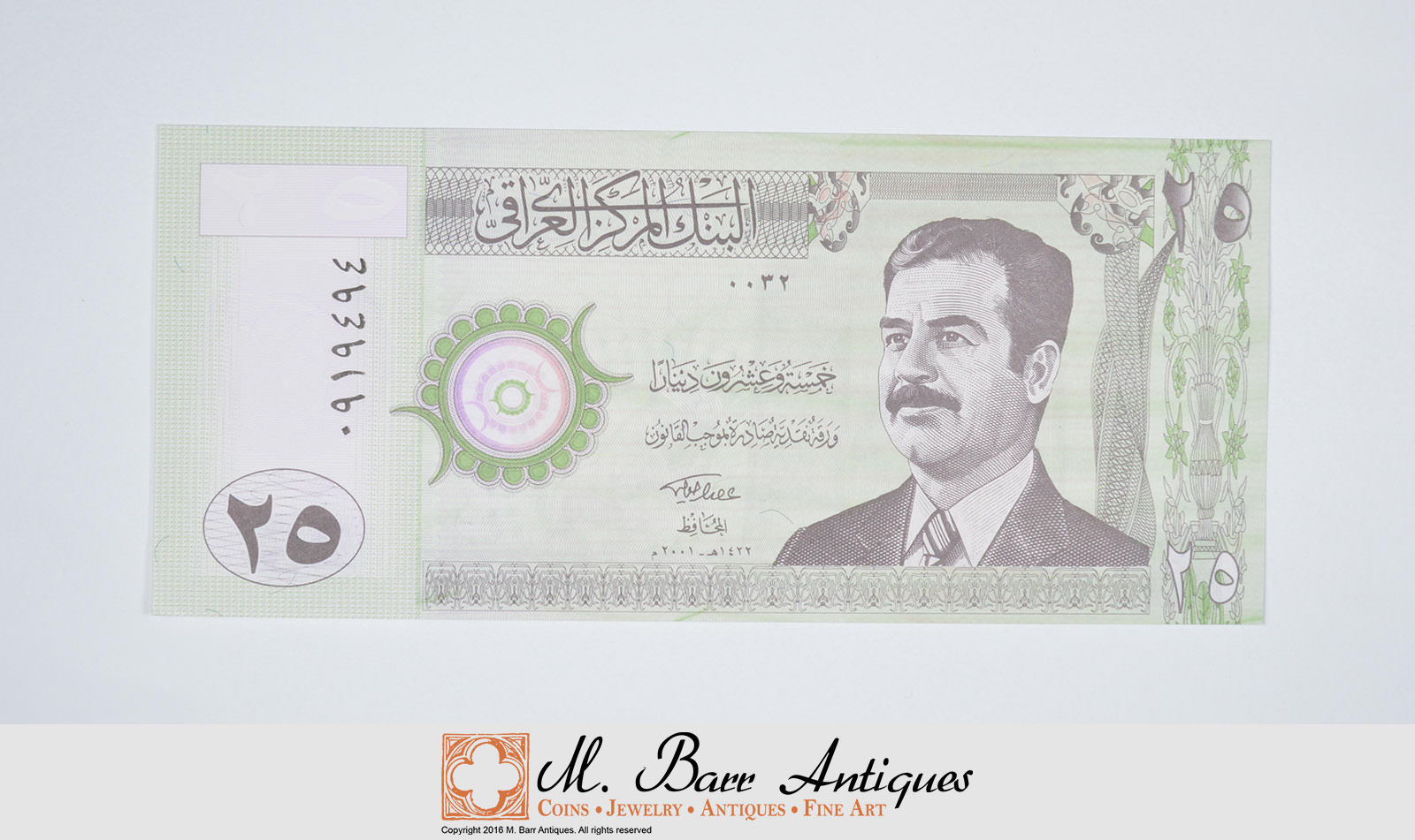 Historic 'Iraq' Currency - Paper Money - Great Note! | Property Room