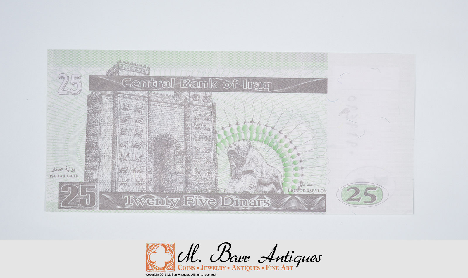 Historic 'Iraq' Currency - Paper Money - Great Note! | Property Room